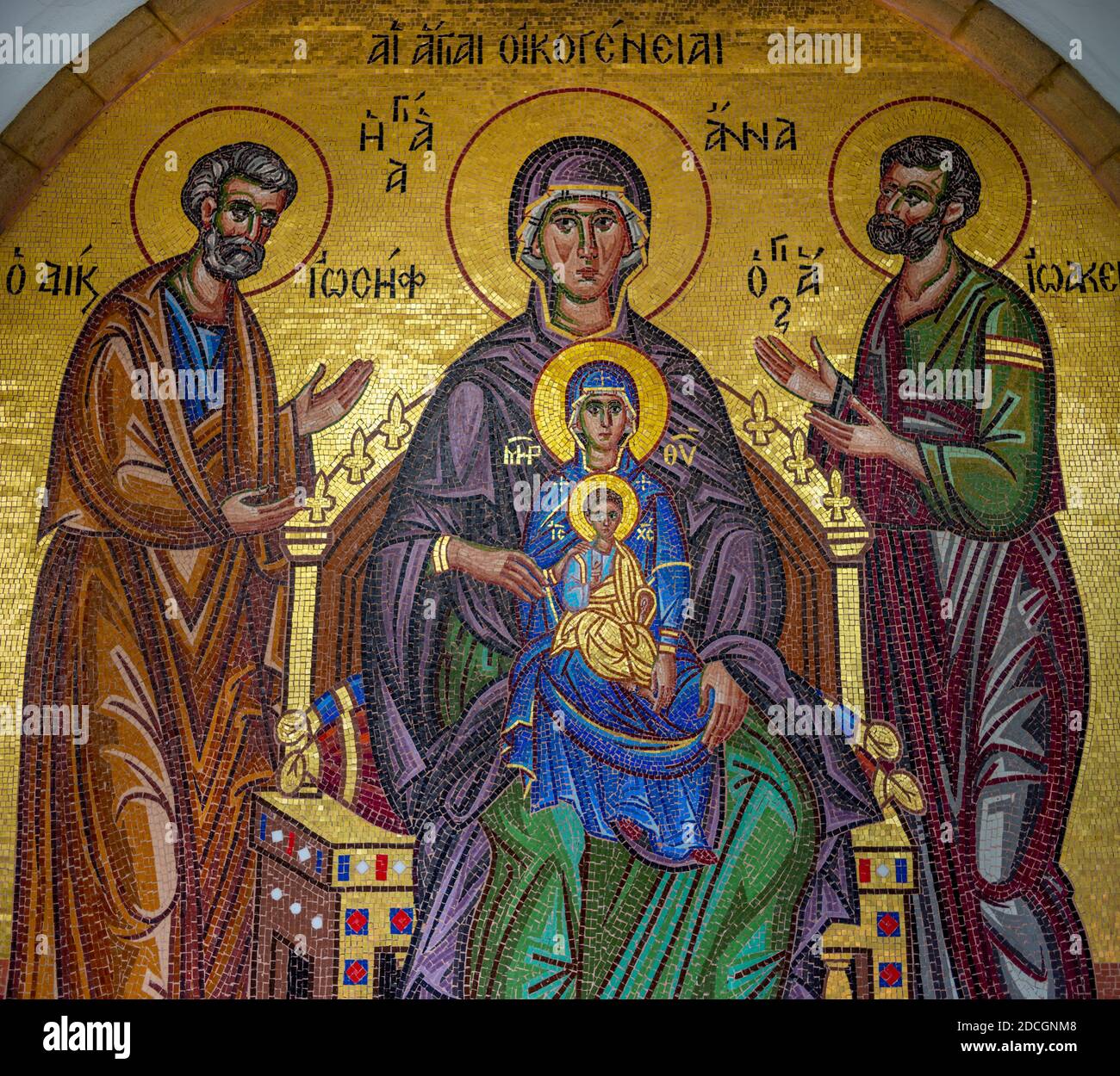Byzantine art religious icon hi-res stock photography and images - Alamy