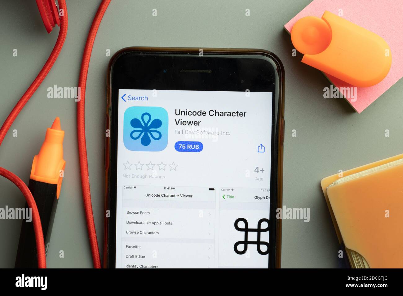 Unicode character viewer hi-res stock photography and images - Alamy