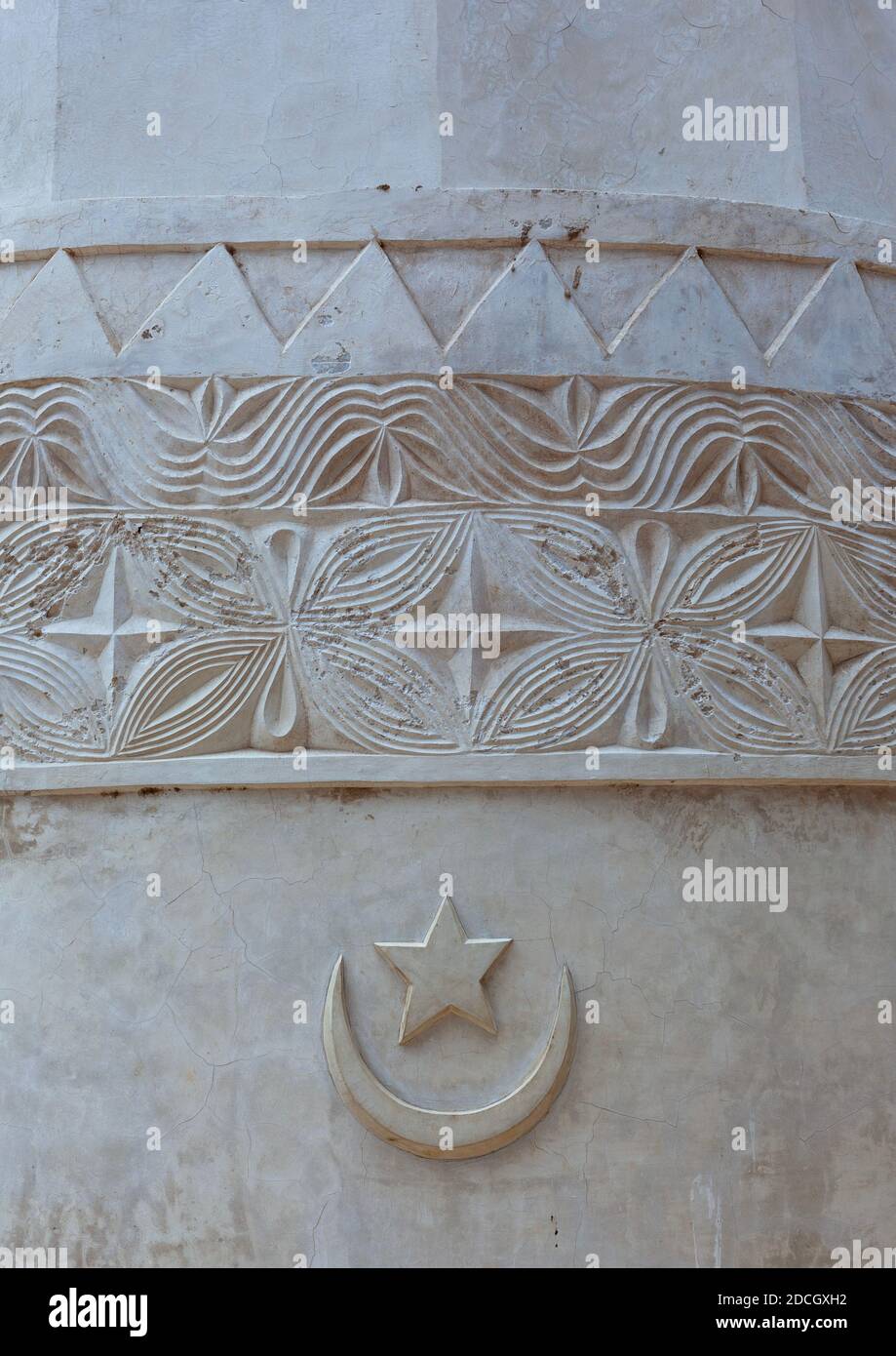 Islamic plasterwork hi-res stock photography and images - Alamy