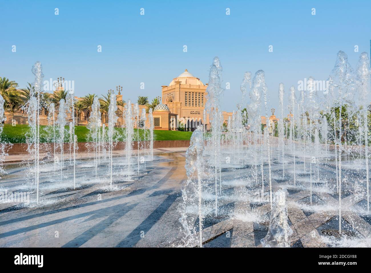 Fountain and background of main gate of Emirates palace United Arab ...
