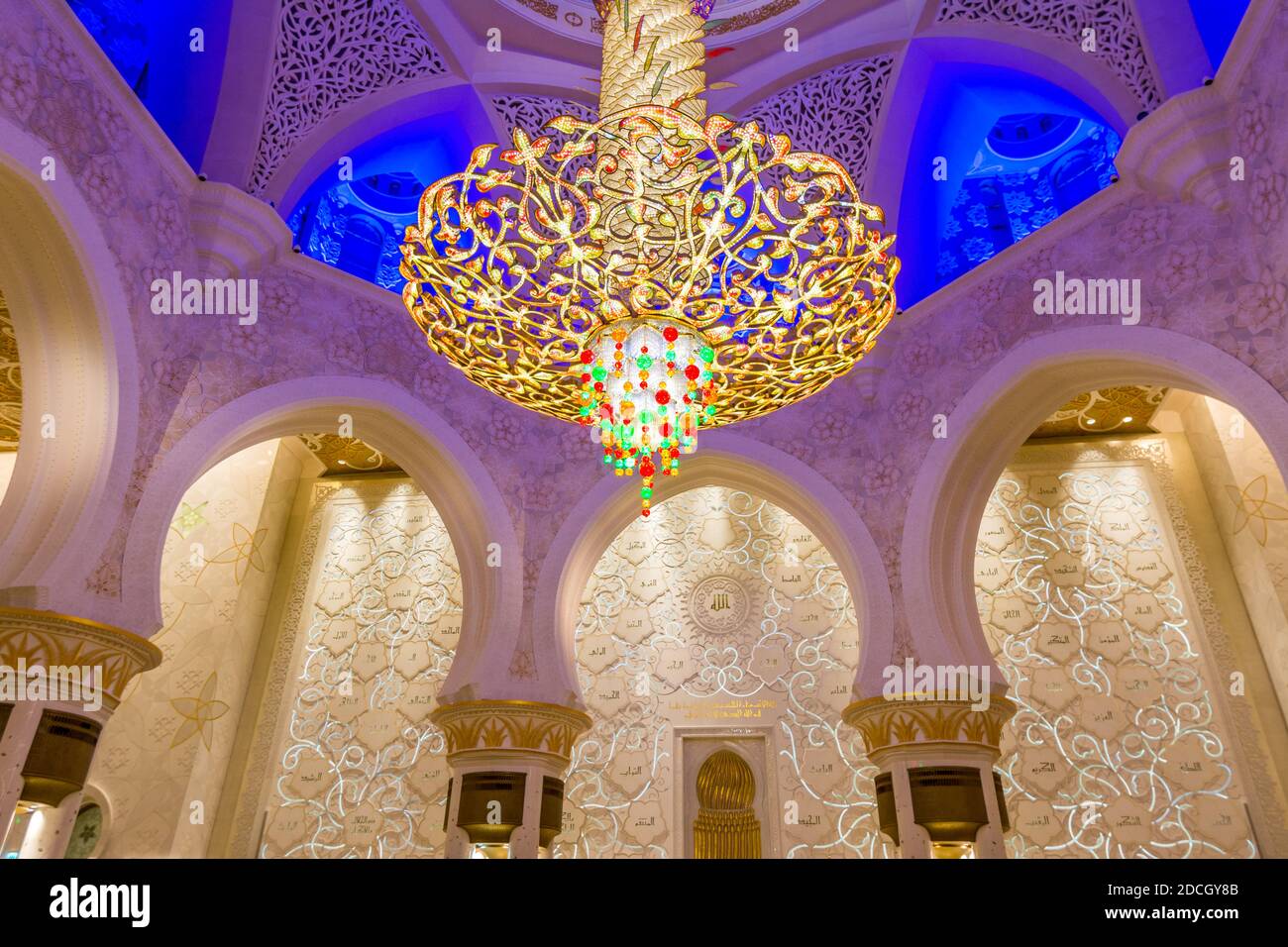 Interior decoration with a crystal lamp of Grand Mosque in Abu Dhabi ...