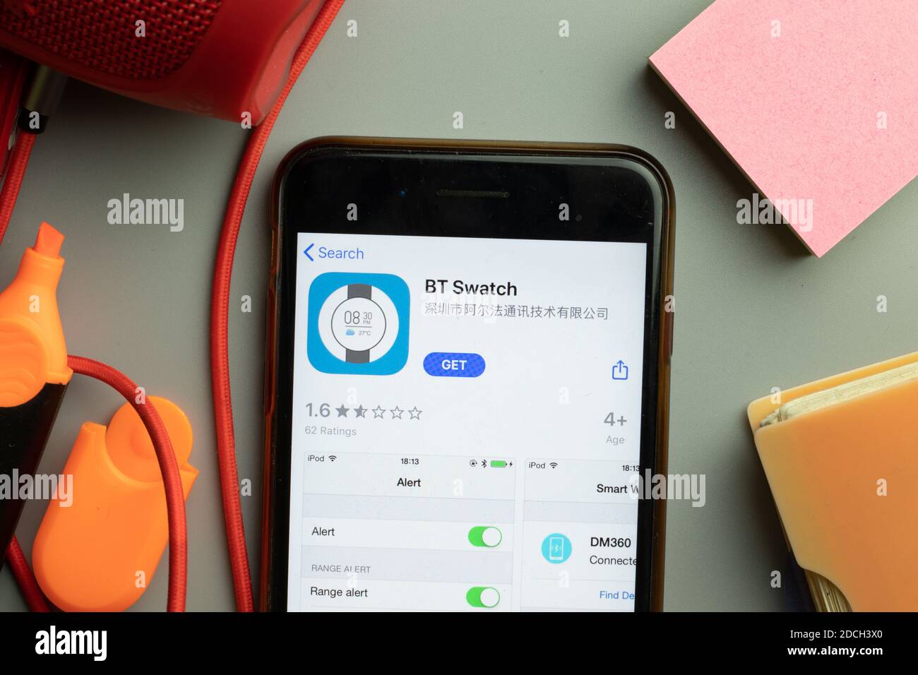 Bt new logo hi-res stock photography and images - Alamy