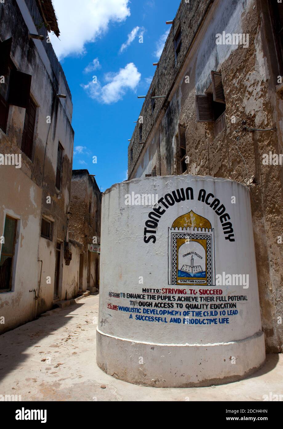 Stonetown academy, Lamu County, Lamu, Kenya Stock Photo - Alamy
