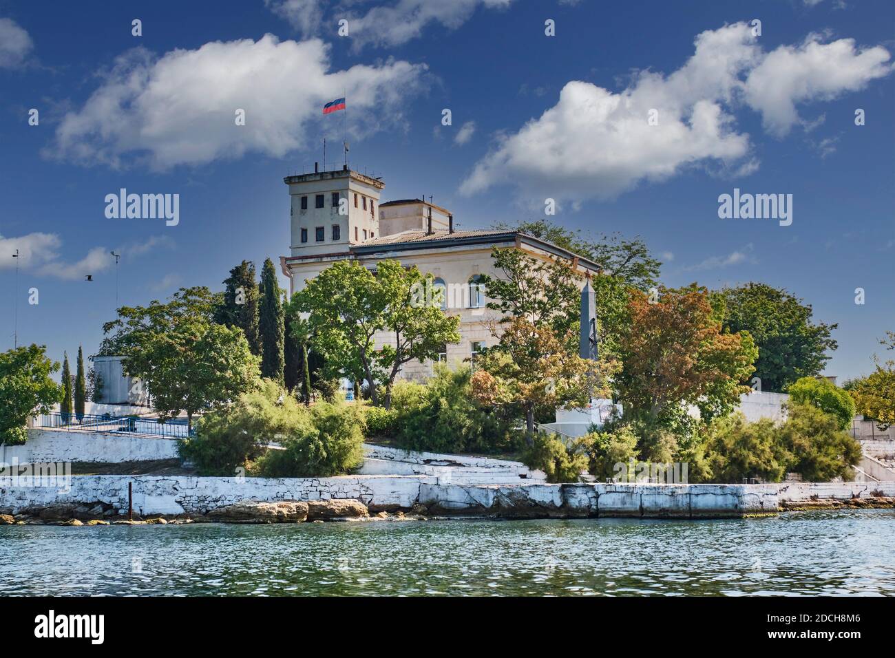 The building of the Sevastopol Naval Hospital, founded in 1783. The ...