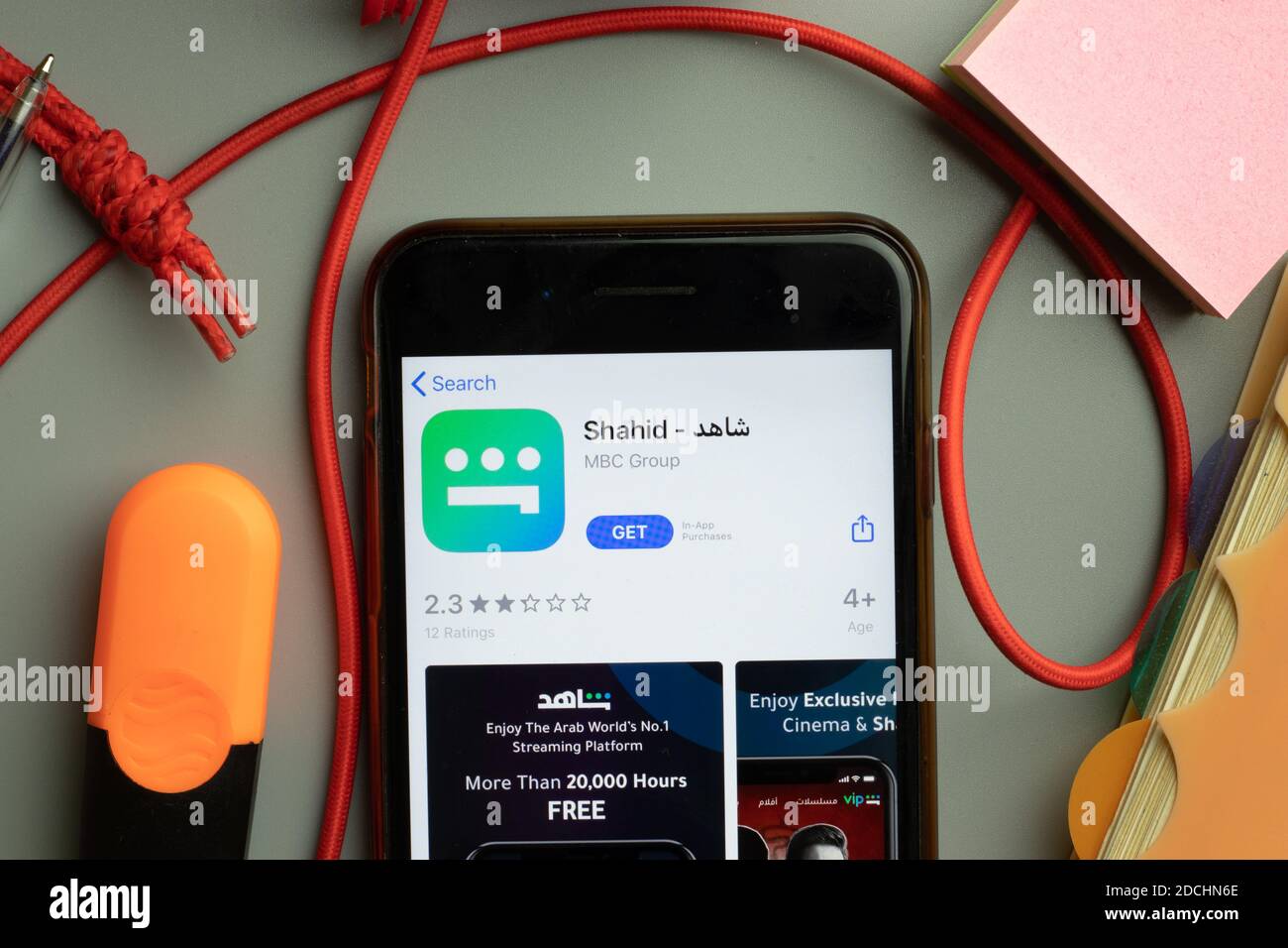 Logo shahid hi-res stock photography and images - Alamy