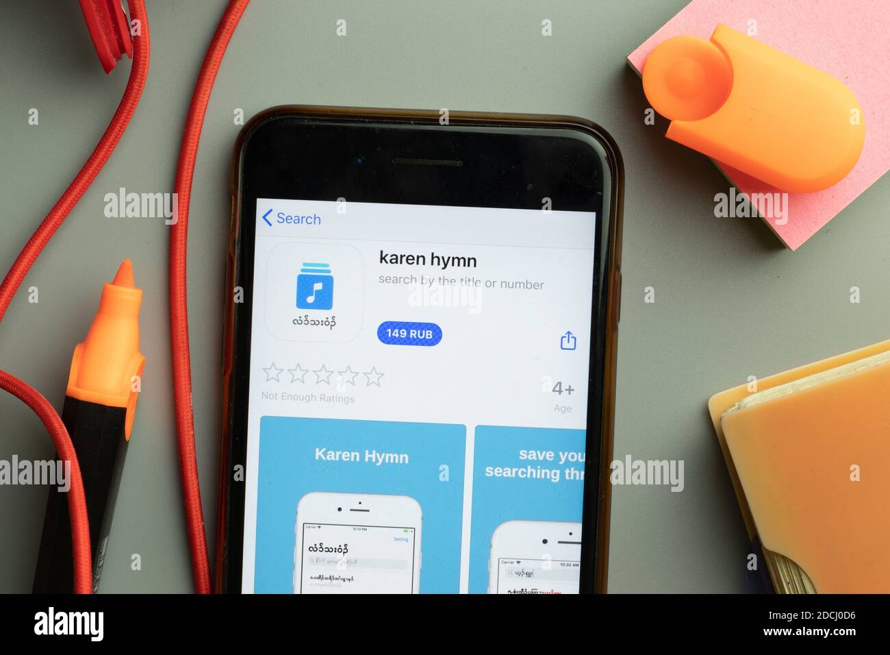 Karen hymn hi-res stock photography and images - Alamy