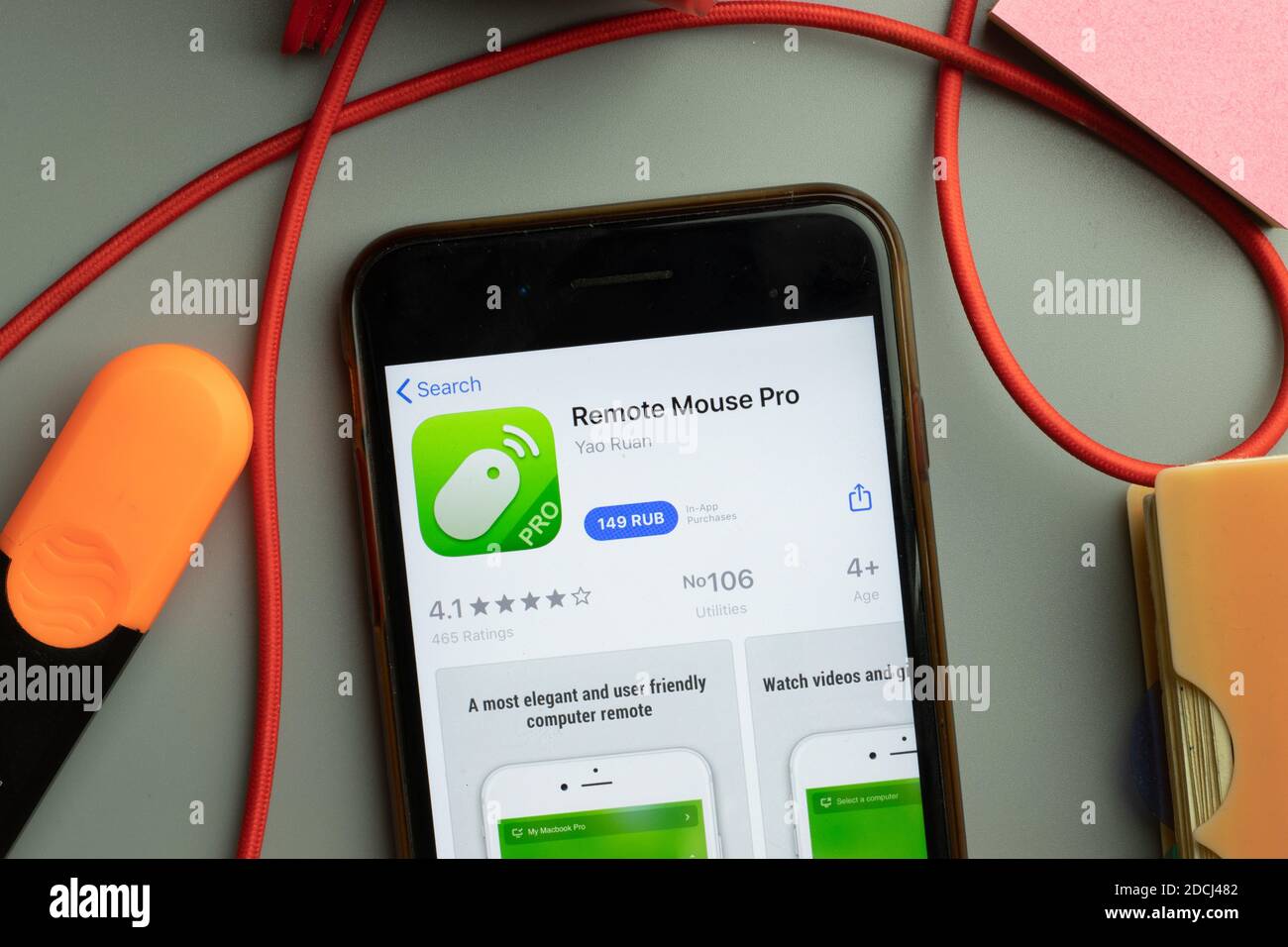 Remote logo hi-res stock photography and images - Alamy