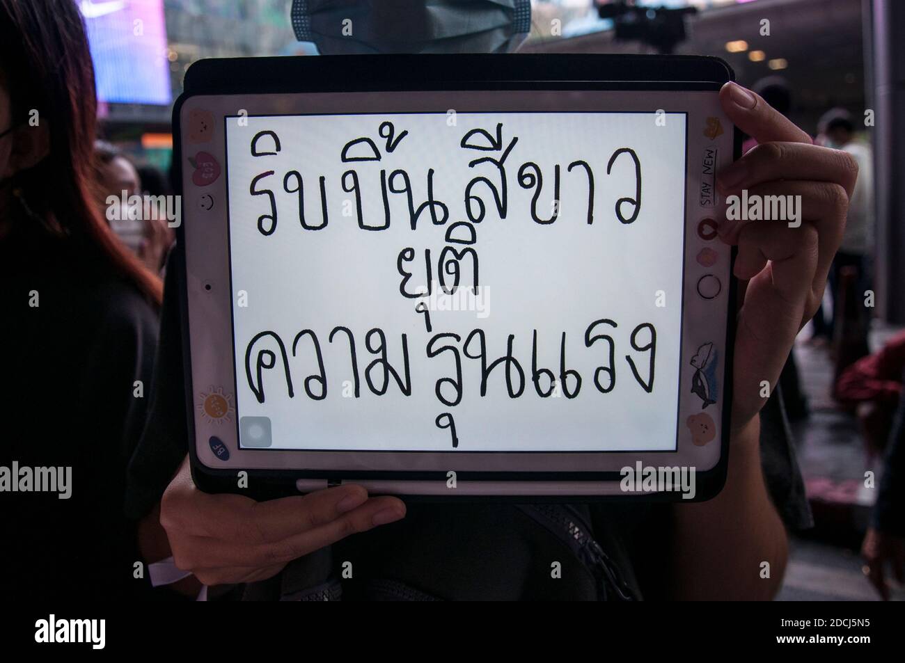 Ipad demo station hi-res stock photography and images - Alamy