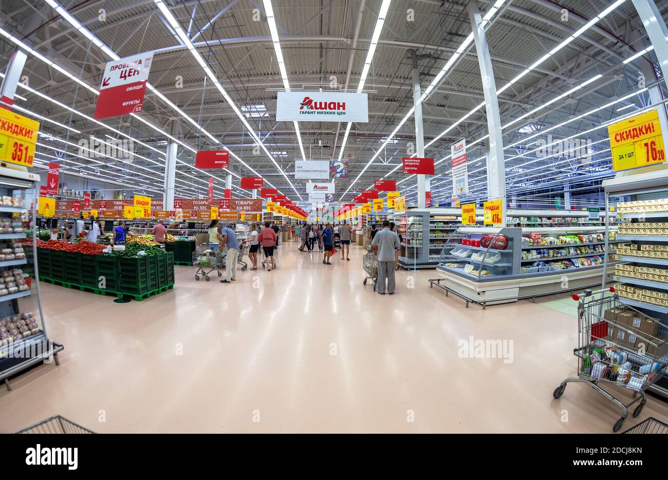 Inside french hypermarket hi-res stock photography and images - Alamy