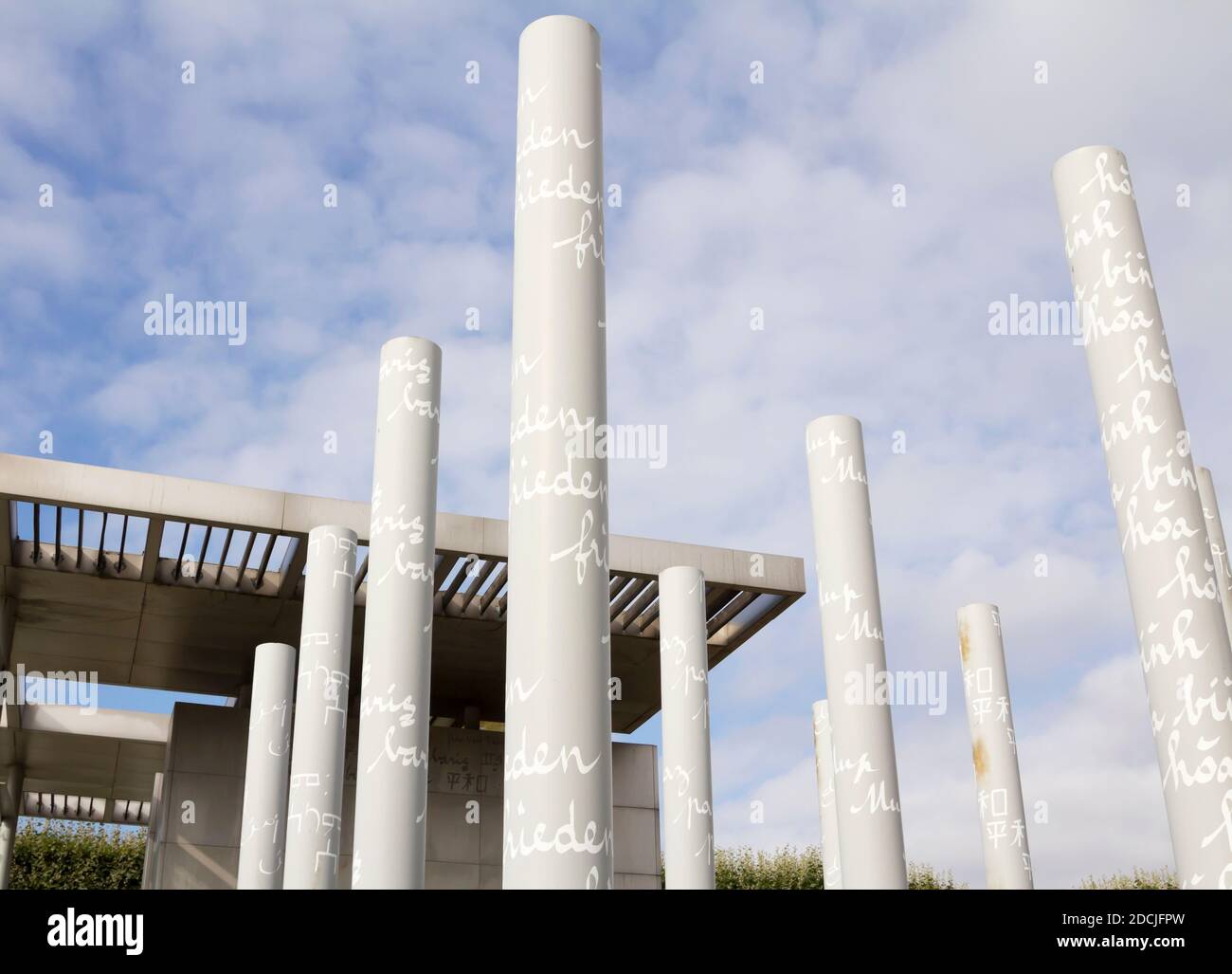 PARIS, FRANCE : Mur de la Paix (Wall for Peace). Mur de la Paix was ...