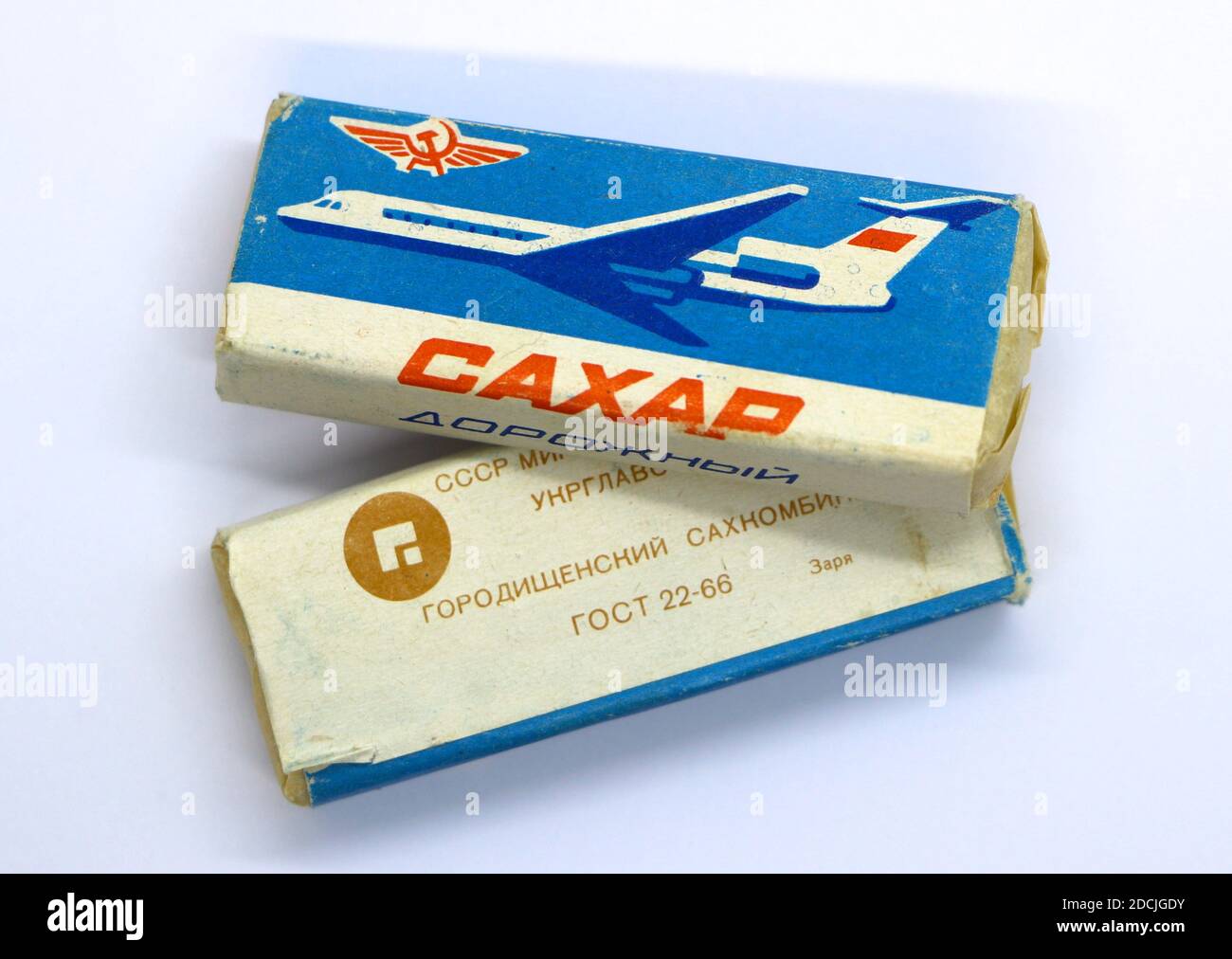Photo of Caxap sugar cube packets from an Aeroflot flight in 1976 Stock ...