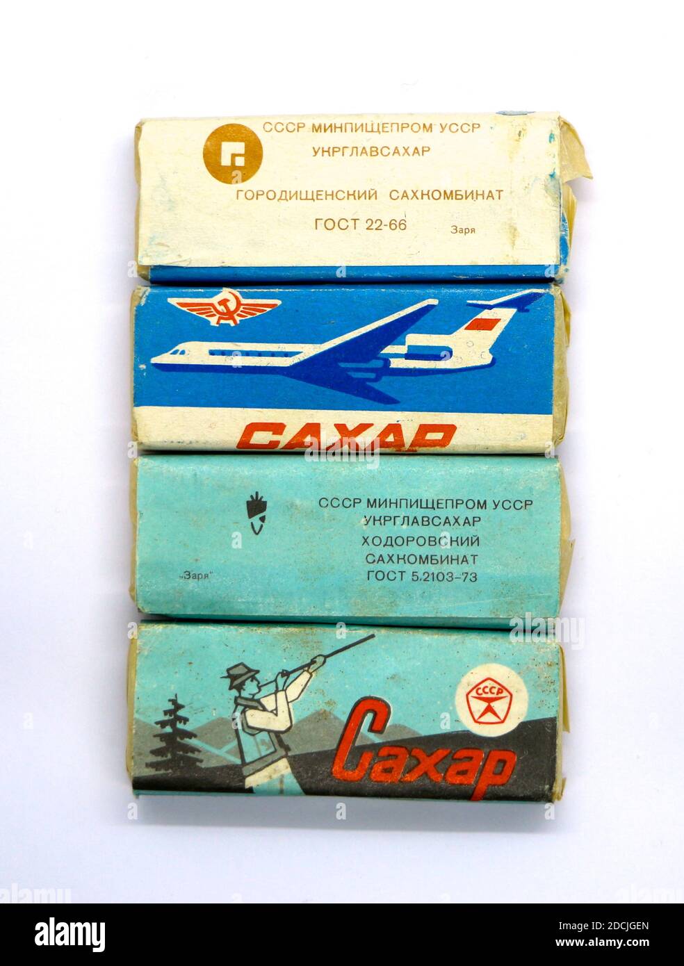 Photo of Caxap sugar cube packets from an Aeroflot flight in 1976 Stock ...