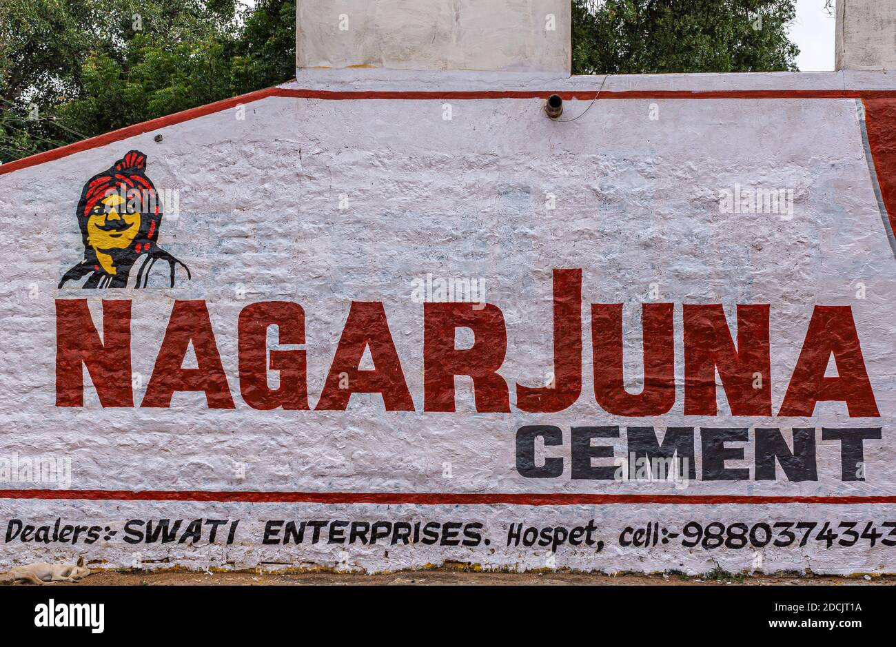 Nagarjuna Cement Logo NCL Industries Ltd Cement Company | Nagarjuna