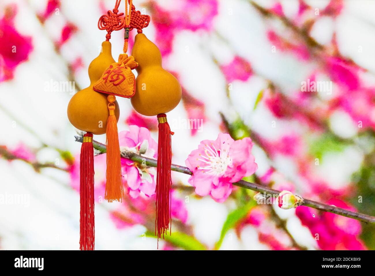 Fu meaning hi-res stock photography and images - Alamy