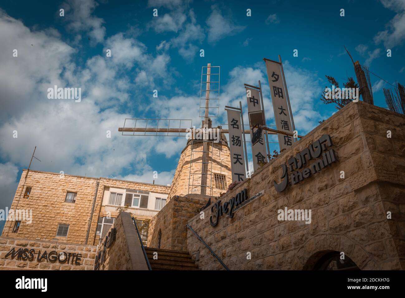 jerusalem, israel. 05-05-2020. The ancient windmill, previously used to ...
