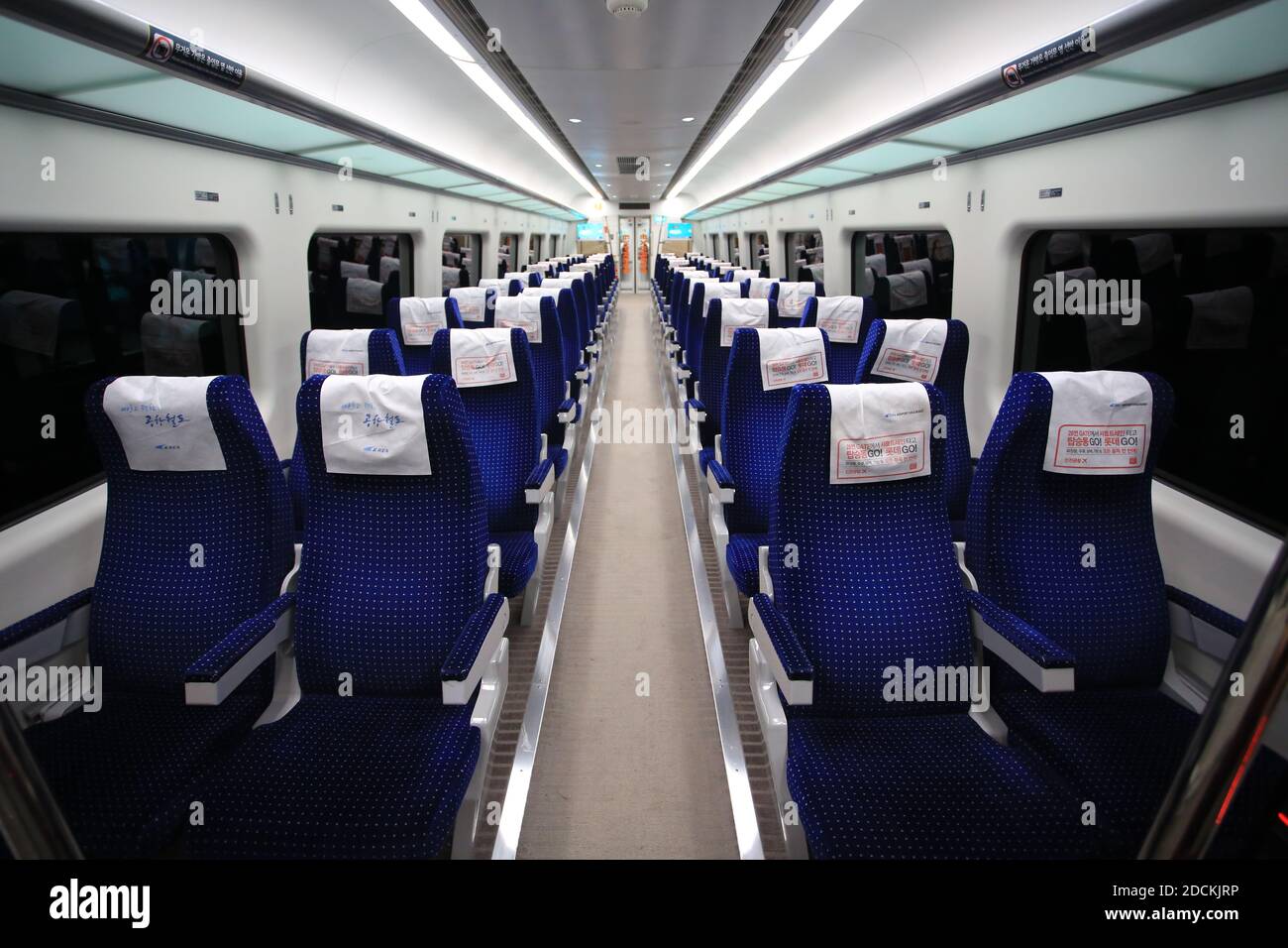 AREX train from Incheon to Seoul Stock Photo - Alamy