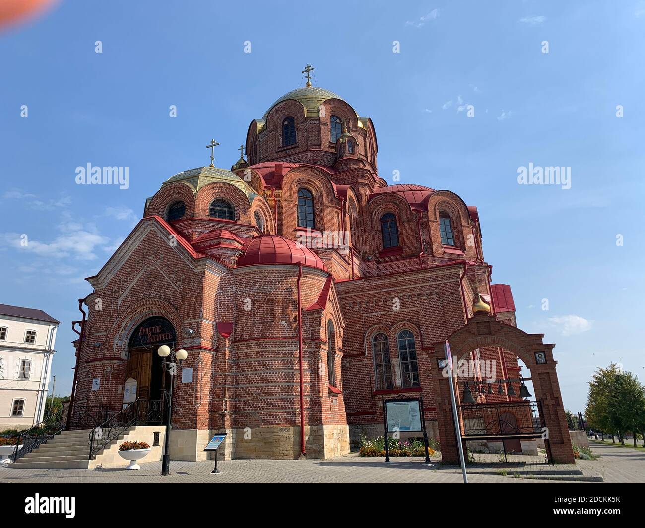 Old red bricks orthodox church Stock Photo - Alamy