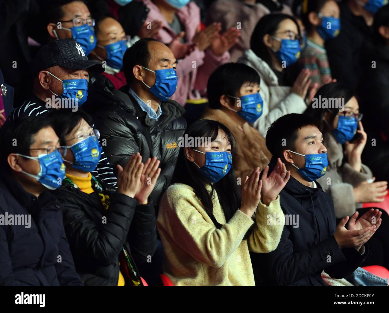 Zhengzhou, China's Henan Province. 22nd Nov, 2020. Audience watch the ...