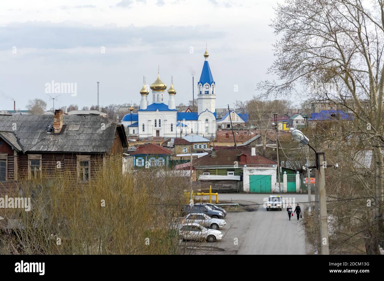 Orthodox Church of the Icon of the Mother of God "Joy of All Who Sorrow ...