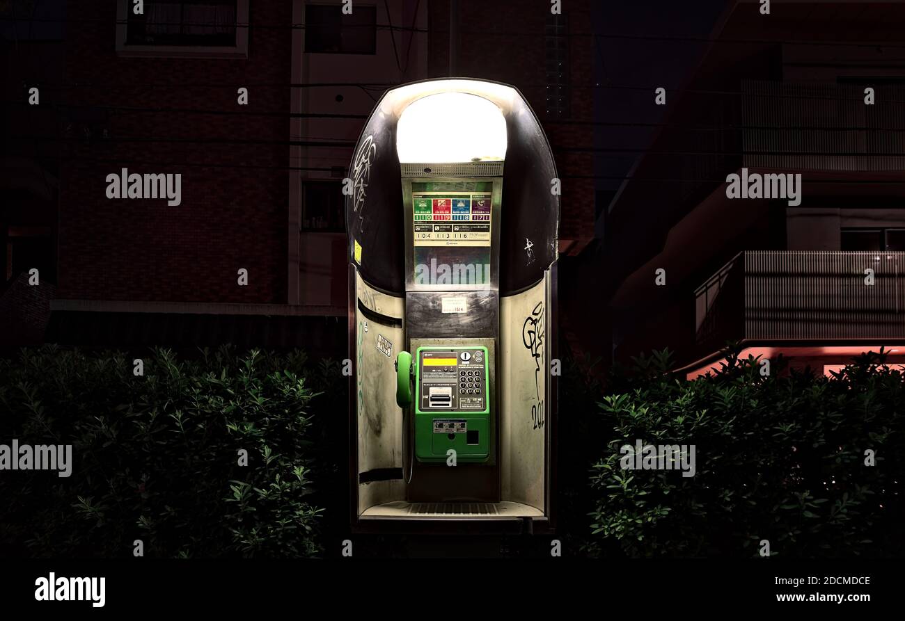 Public payphone hi-res stock photography and images - Alamy