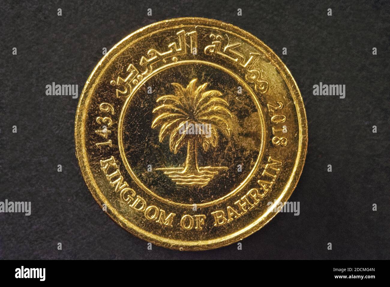 Five fils hi-res stock photography and images - Alamy