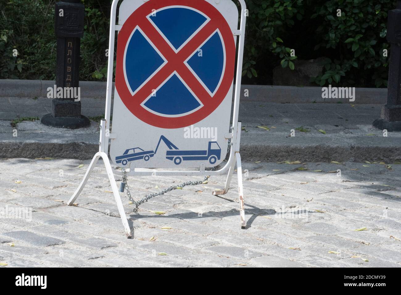 no parking and no stopping traffic sign on the street Stock Photo - Alamy