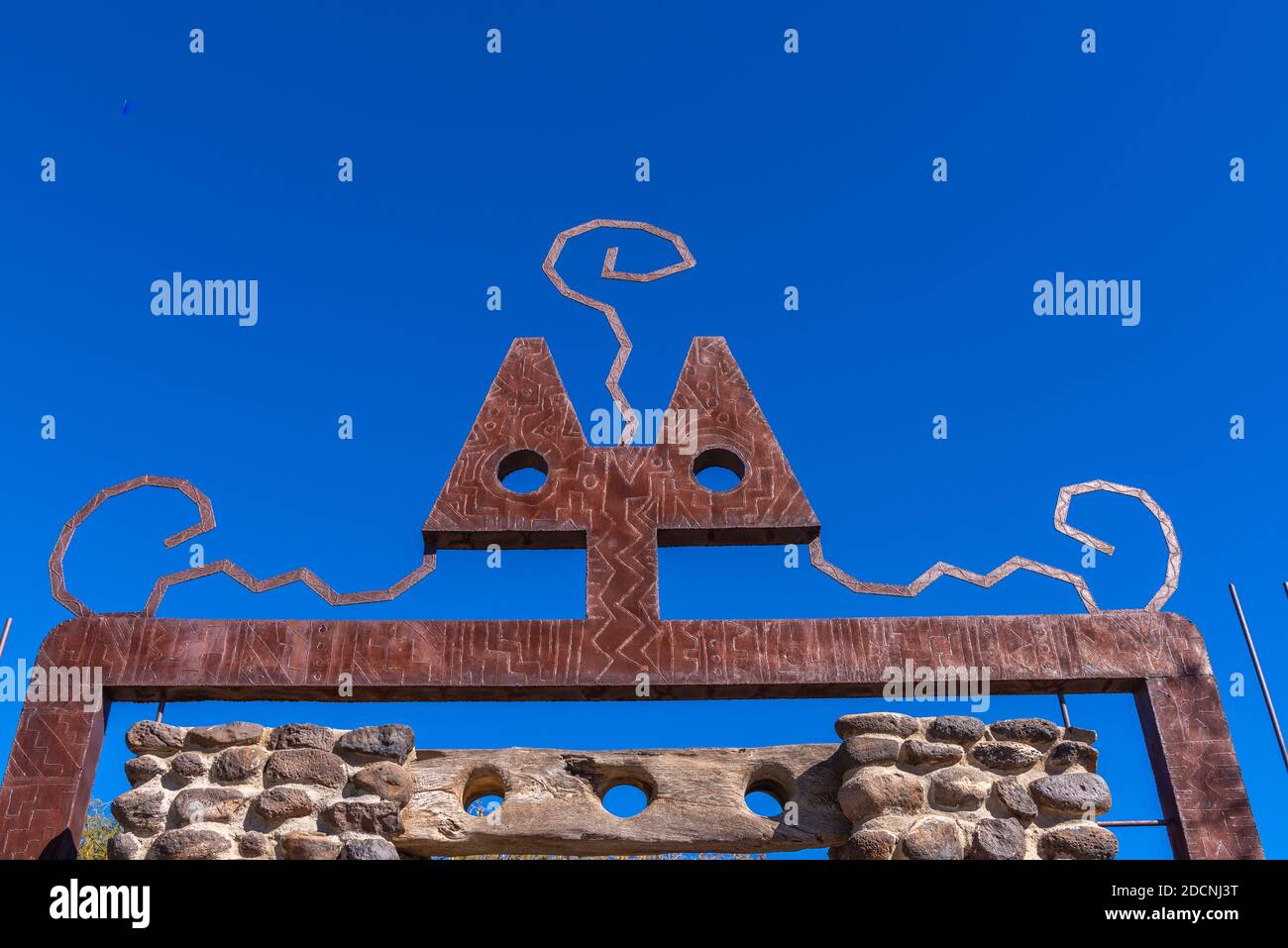 Museo de la Pachamama, Amaichá del Valle, Province Tucamán, Northwest ...