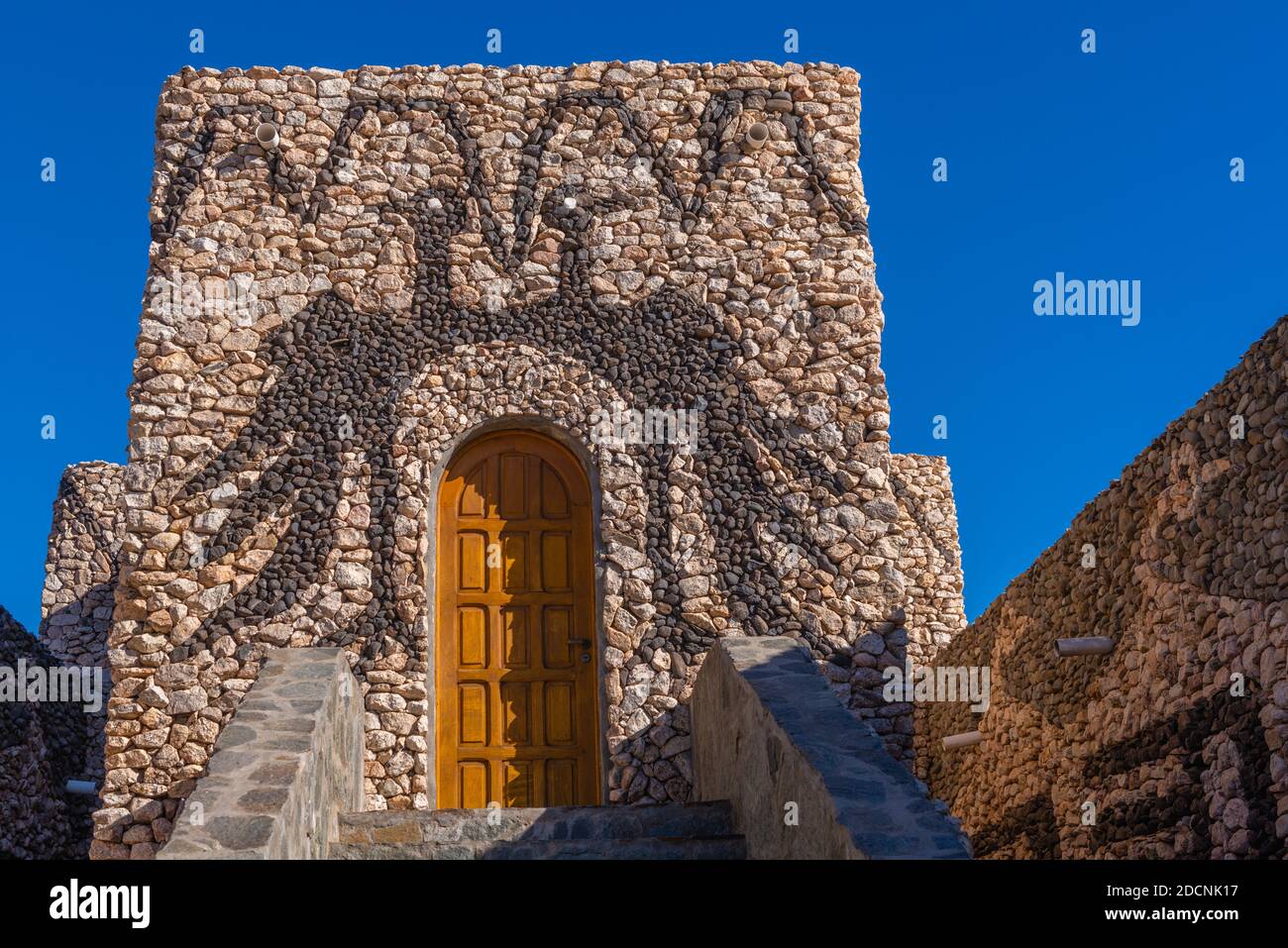 Museo de la Pachamama, Amaichá del Valle, Province Tucamán, Northwest ...