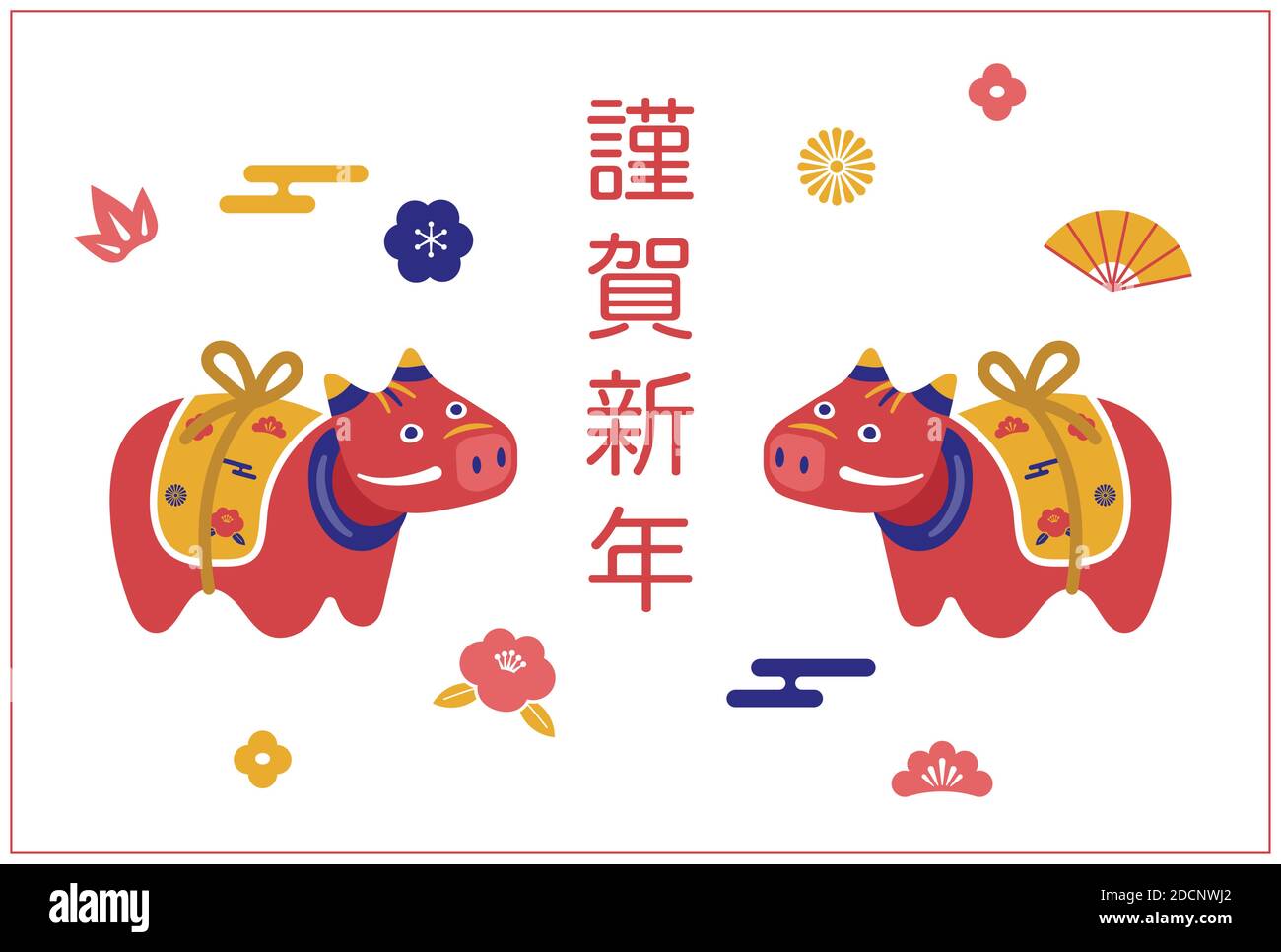 Japanese New year 2021, Happy New Year card, Longitudinal Ox year, Red ...