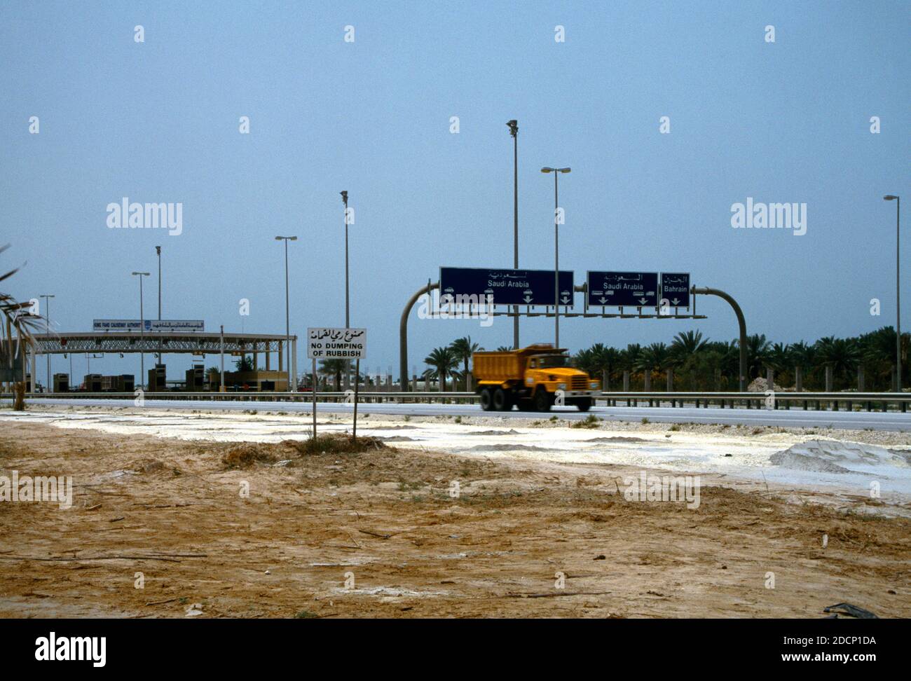 Bahrain King Fahd Causeway Toll Booths Between Saudi & Bahrain Stock ...
