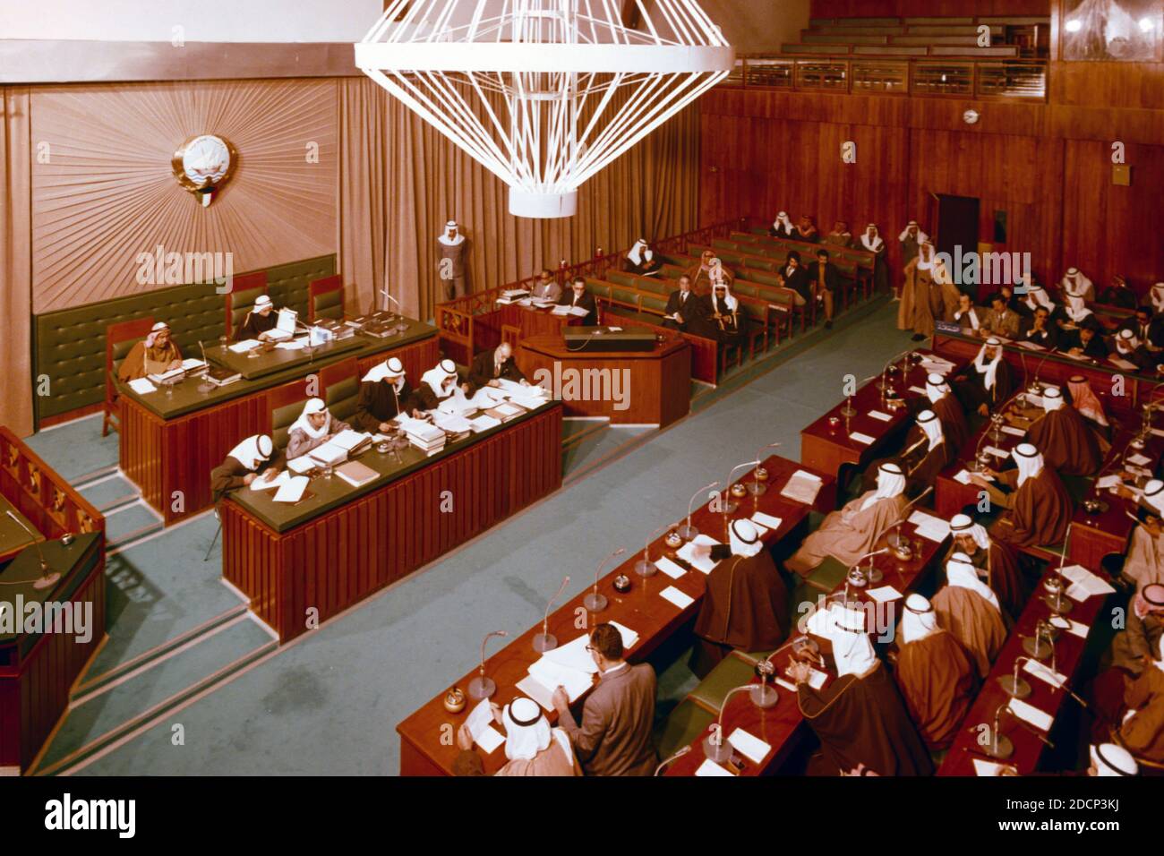 Kuwait national assembly hi-res stock photography and images - Alamy
