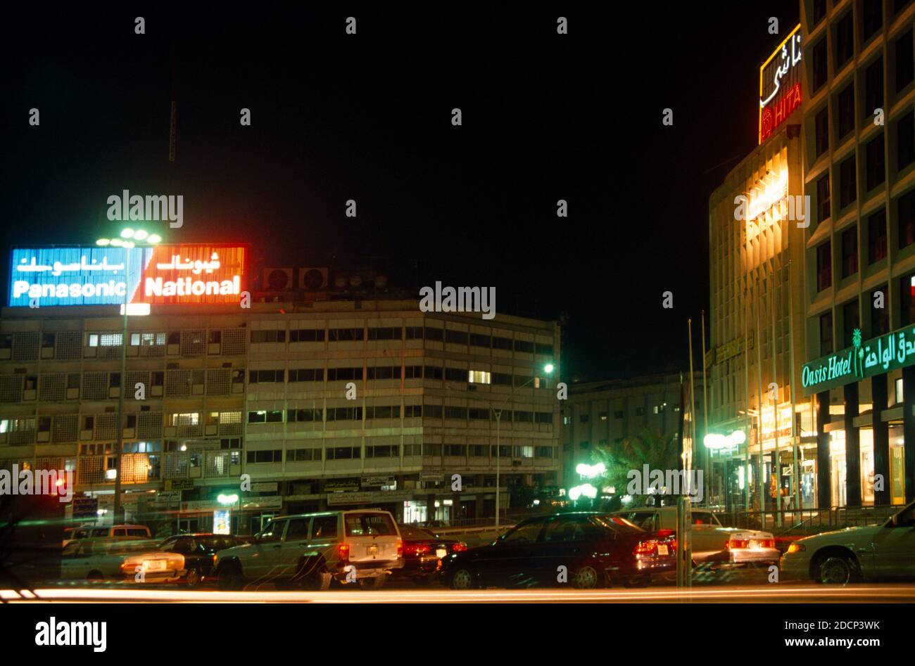 Kuwait city Kuwait City Centre At Night Stock Photo - Alamy