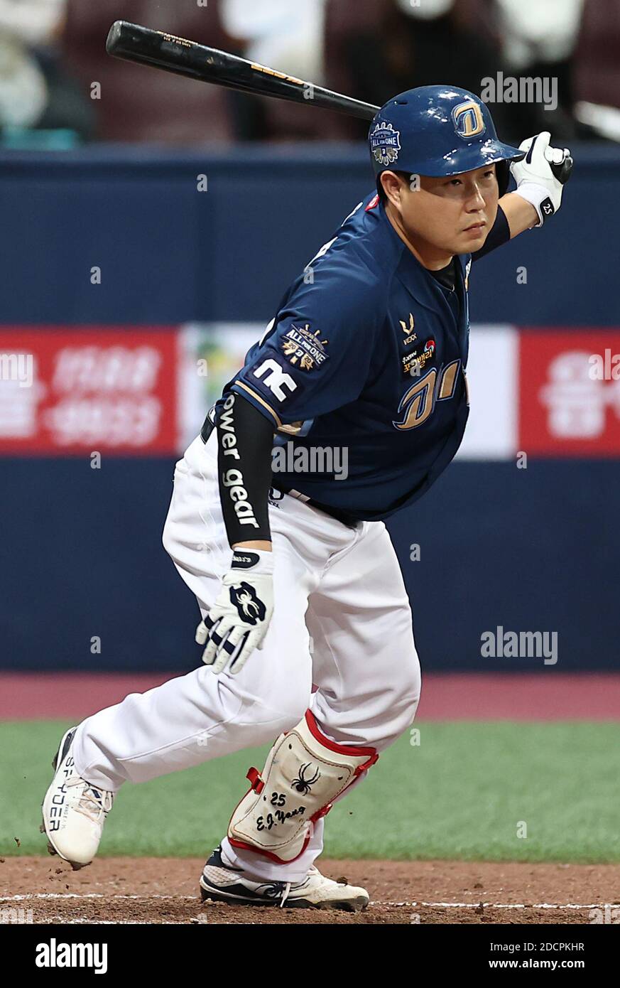 23rd Nov, 2020. NC Dinos' Yang Eui-ji NC Dinos catcher Yang Eui-ji hits ...