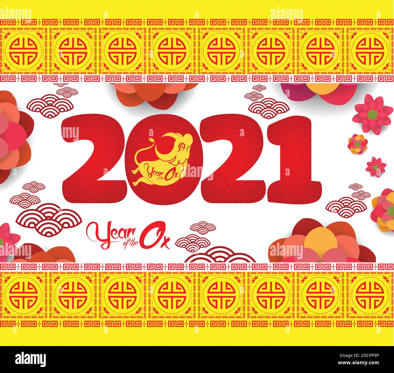 Happy chinese new year 2021 with cute ox zodiac sign in china blooming ...