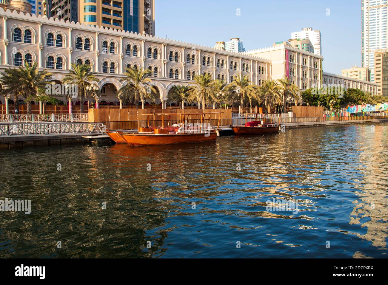 Qasba canal in Emirate of Sharjah. UAE. Outdoors Stock Photo - Alamy