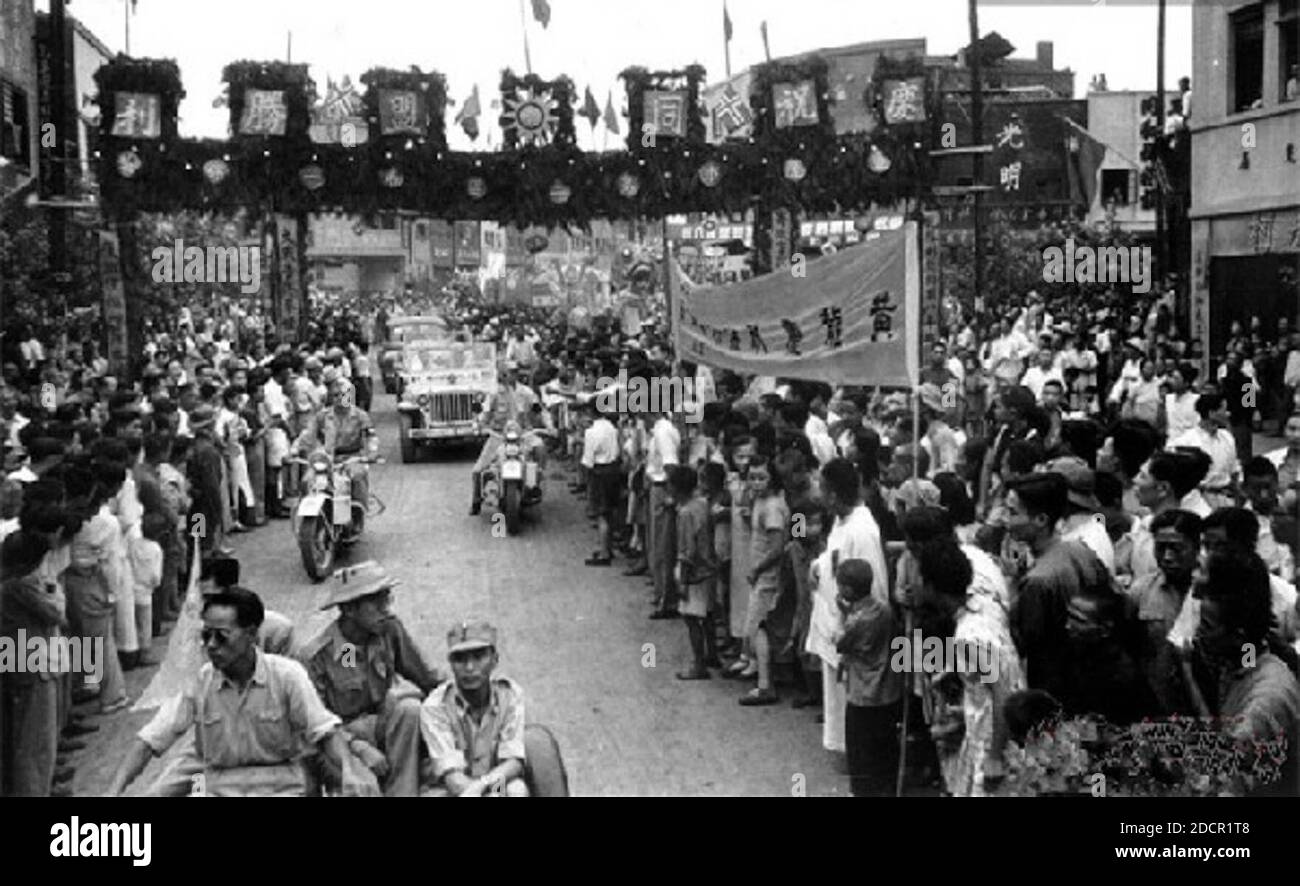 Wwii victory parade hi-res stock photography and images - Alamy