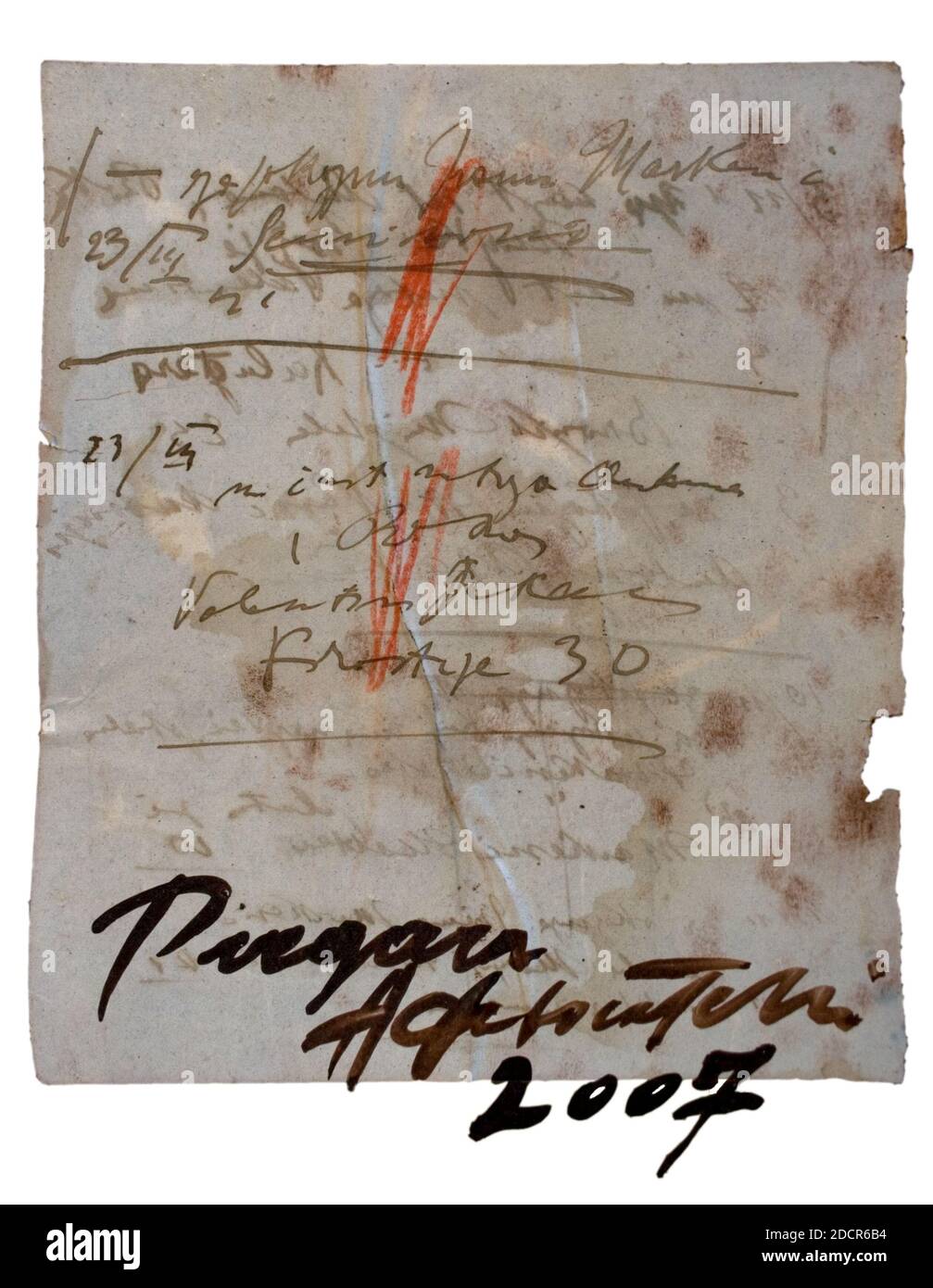 View of an old mail isolated on white background Stock Photo - Alamy