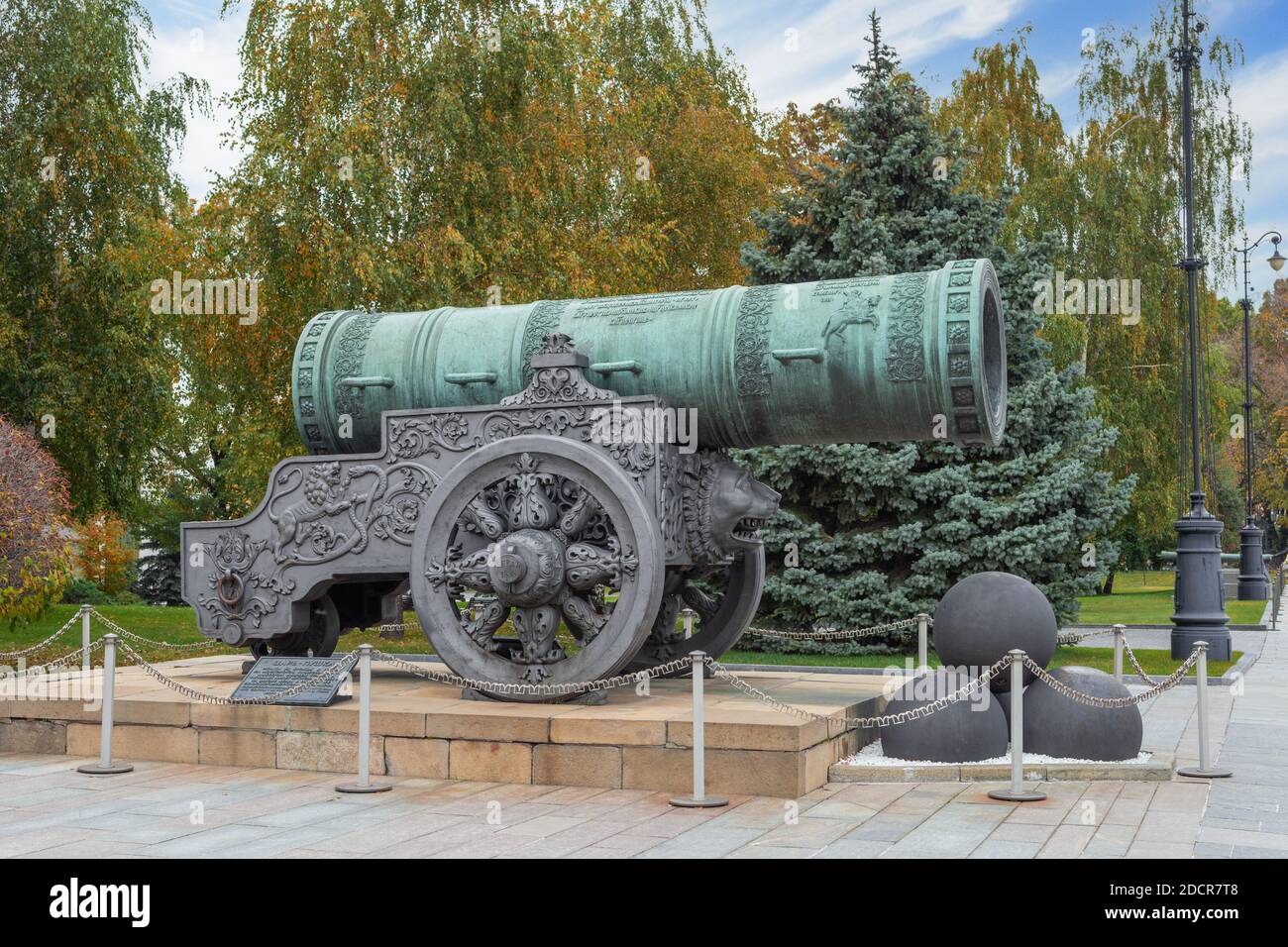 Tsar Cannon, Moscow Kremlin, Russia. Tsar Cannon in Moscow Kremlin, a ...