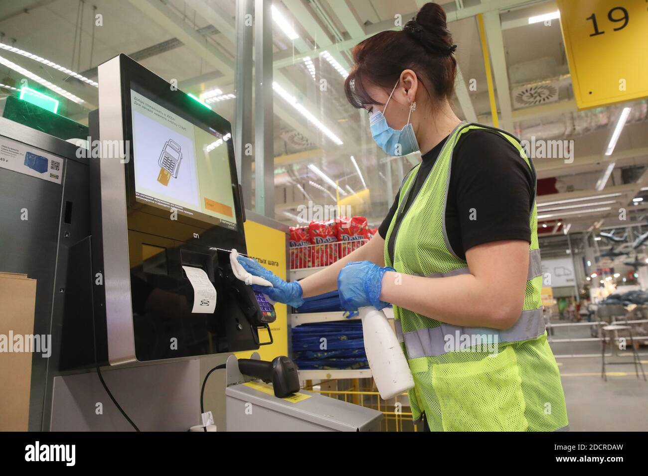 Self Checkout Machine High Resolution Stock Photography and Images - Alamy