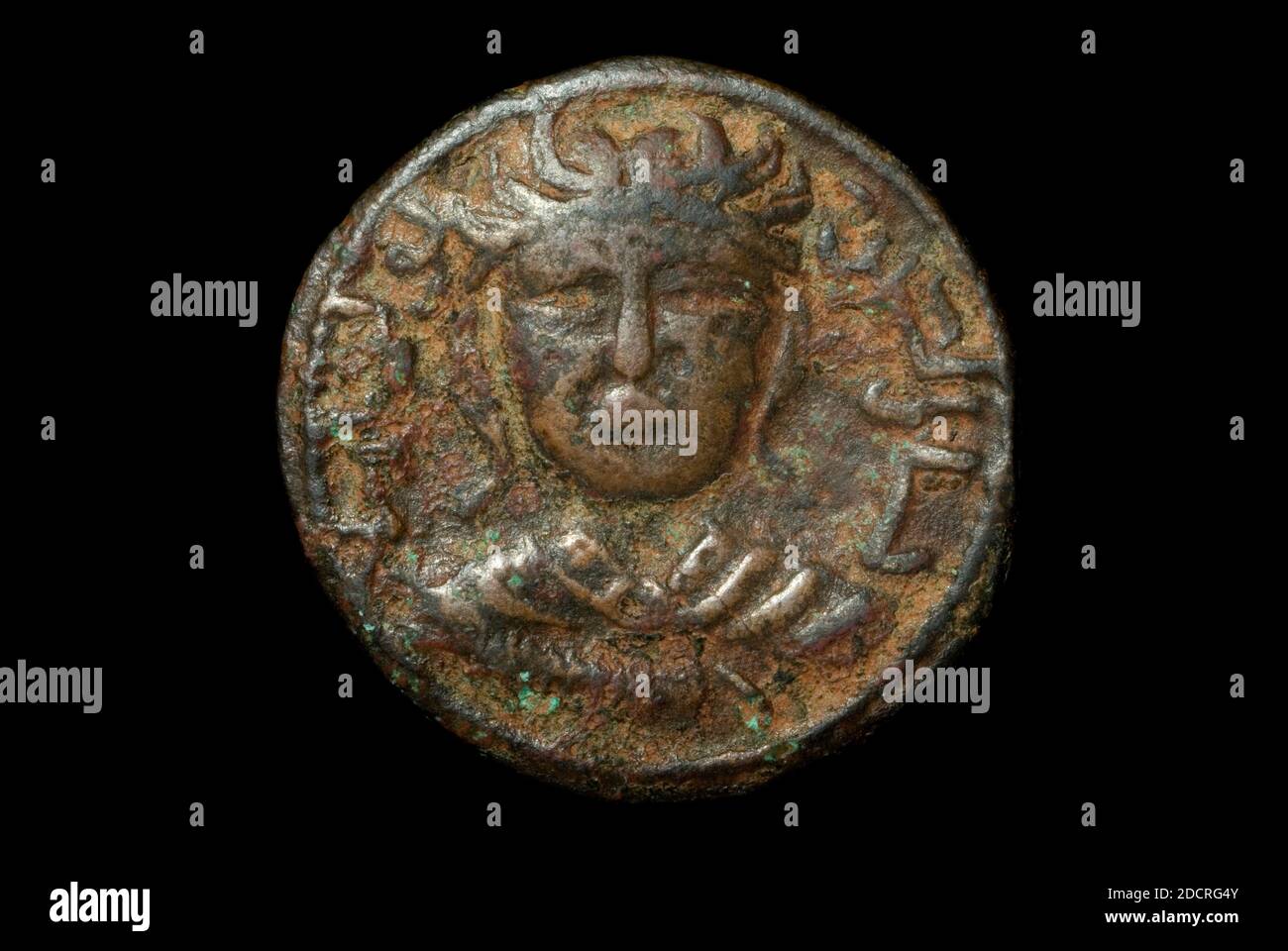 Artuqids of Mardin, Husam al-Din Yuluq Arslan Stock Photo - Alamy