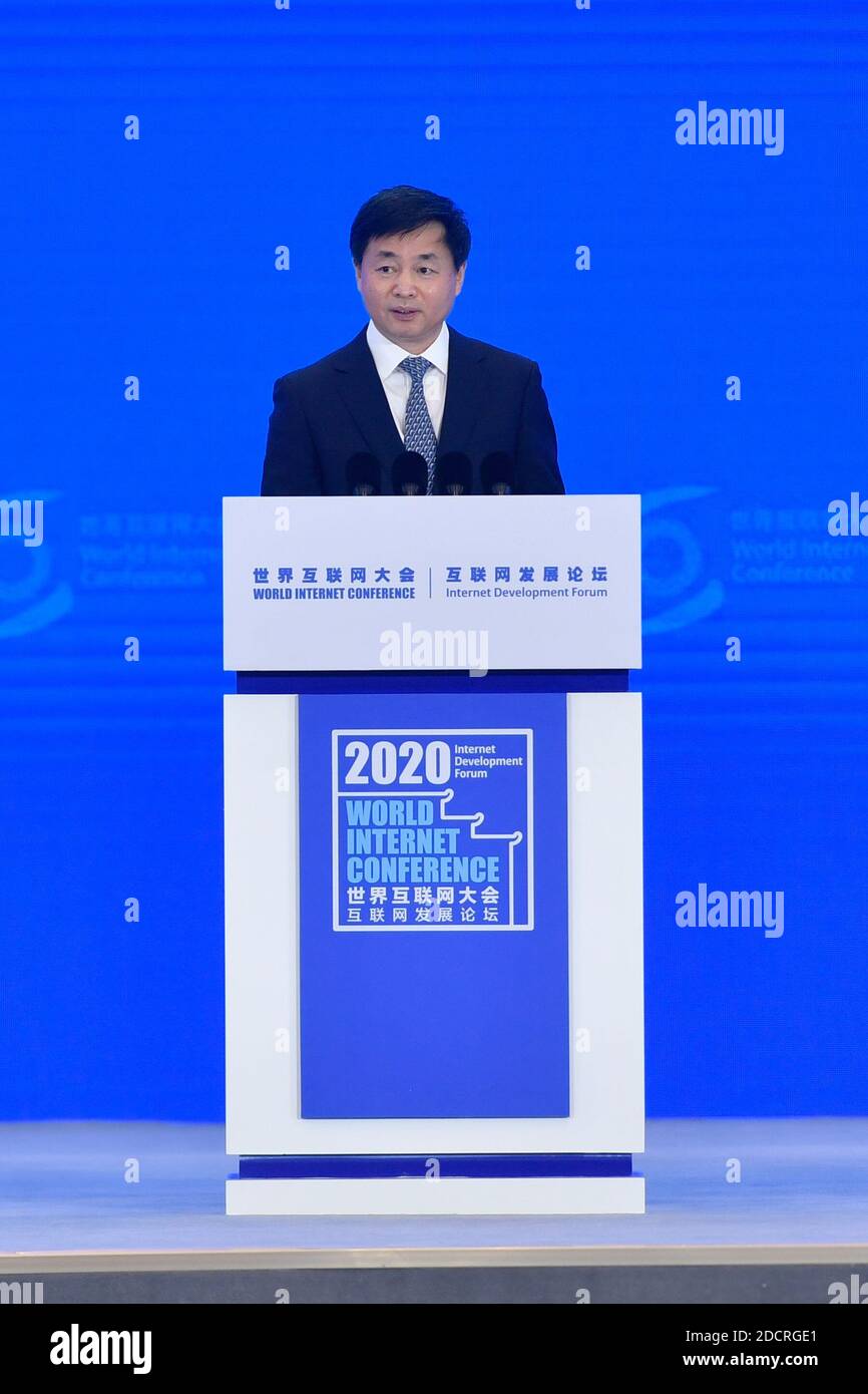 Ke ruiwen hi-res stock photography and images - Alamy