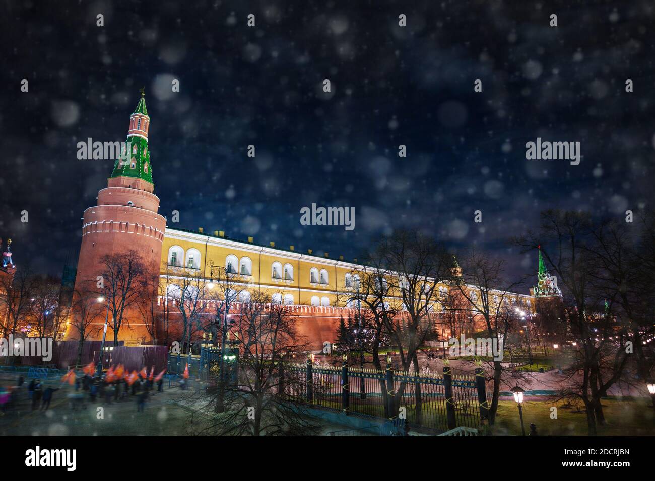 Moscow by night hi-res stock photography and images - Alamy