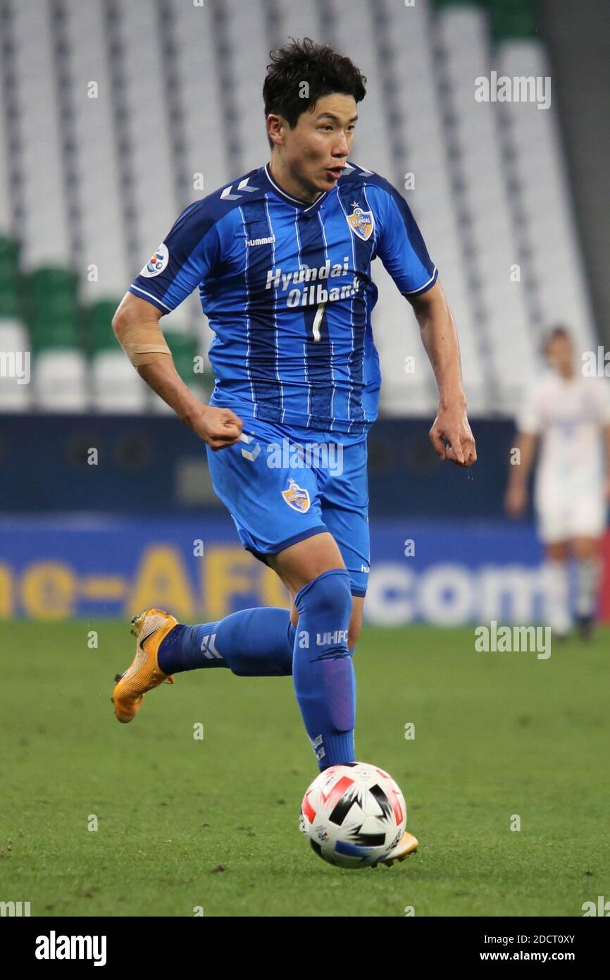 Insung hi-res stock photography and images - Alamy