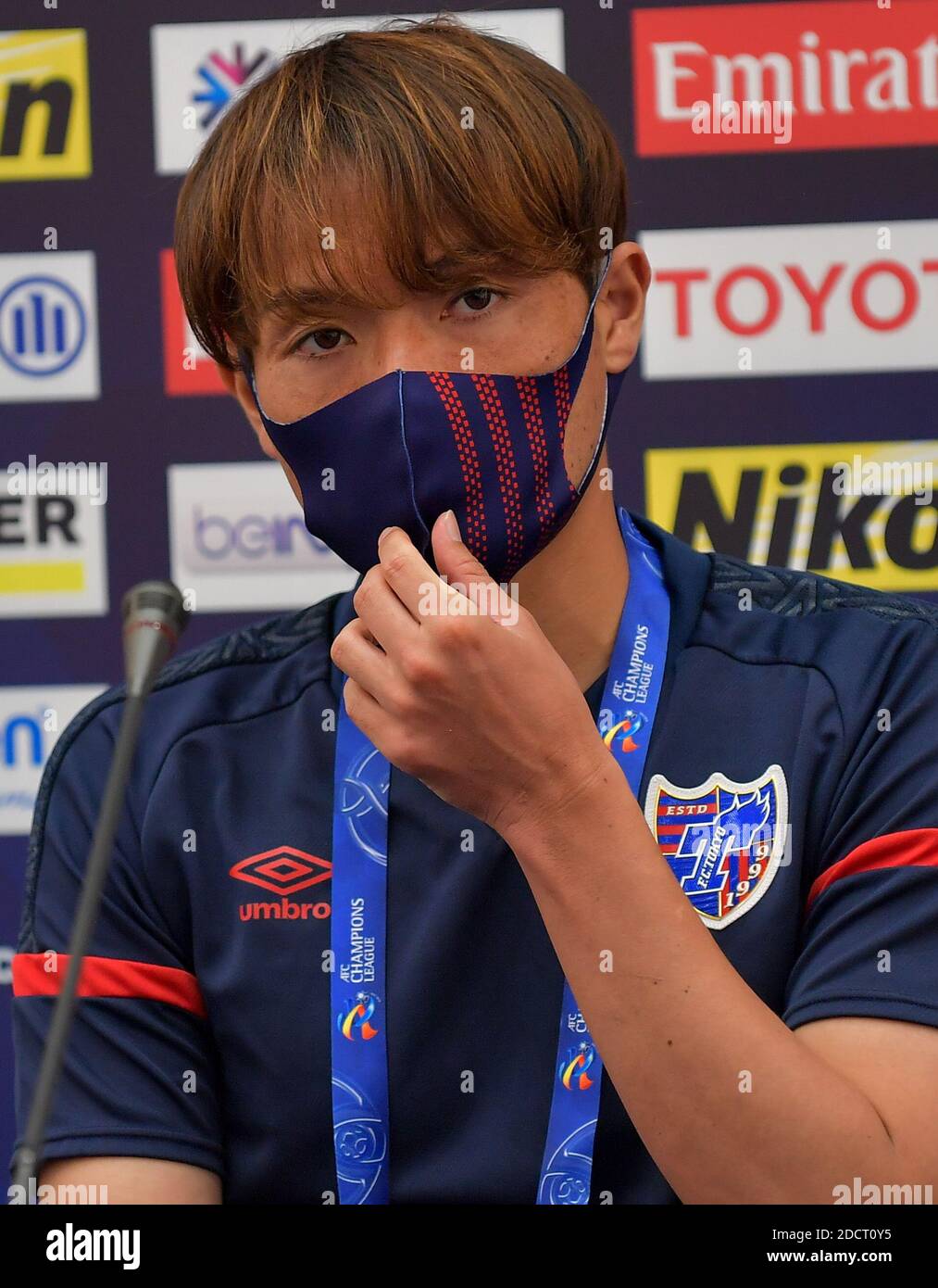 Doha, Qatar. 23rd Nov, 2020. FC Tokyo's player Keigo Higashi attends ...