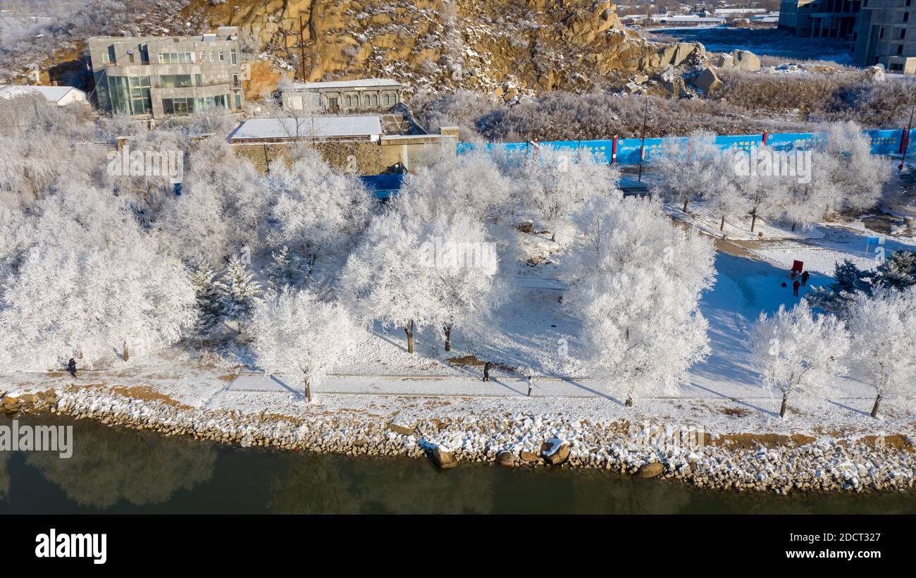 Jilin. 23rd Nov, 2020. Aerial photo taken on Nov. 23, 2020 shows rime ...