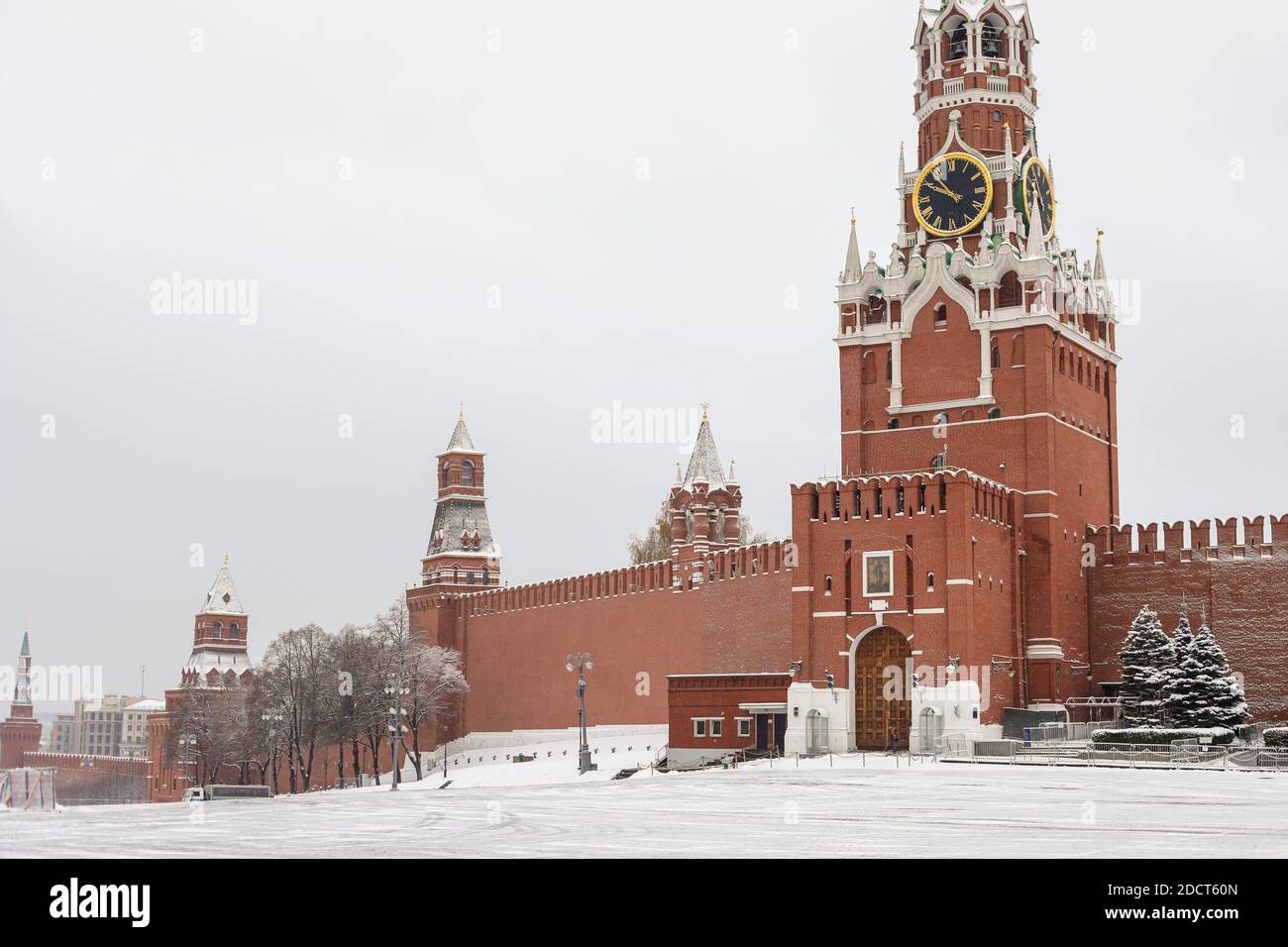 Moscow - Russia, November 23rd, 2020 - The first snow of the year ...