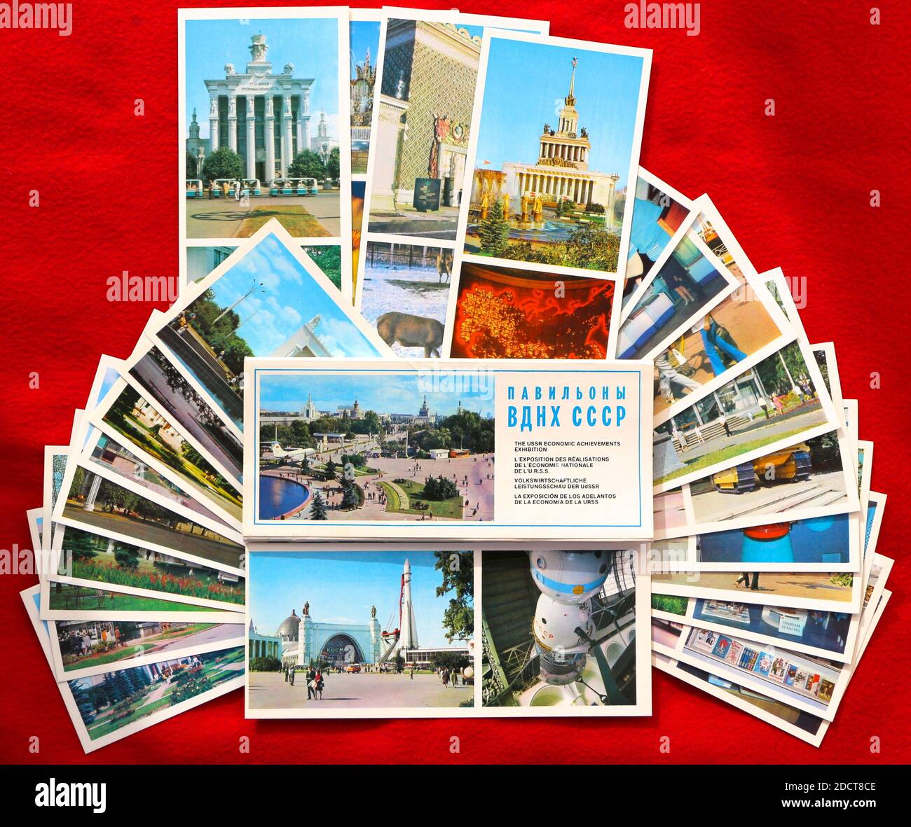 Photo of a Collection of postcards The USSR Economic Achievements ...