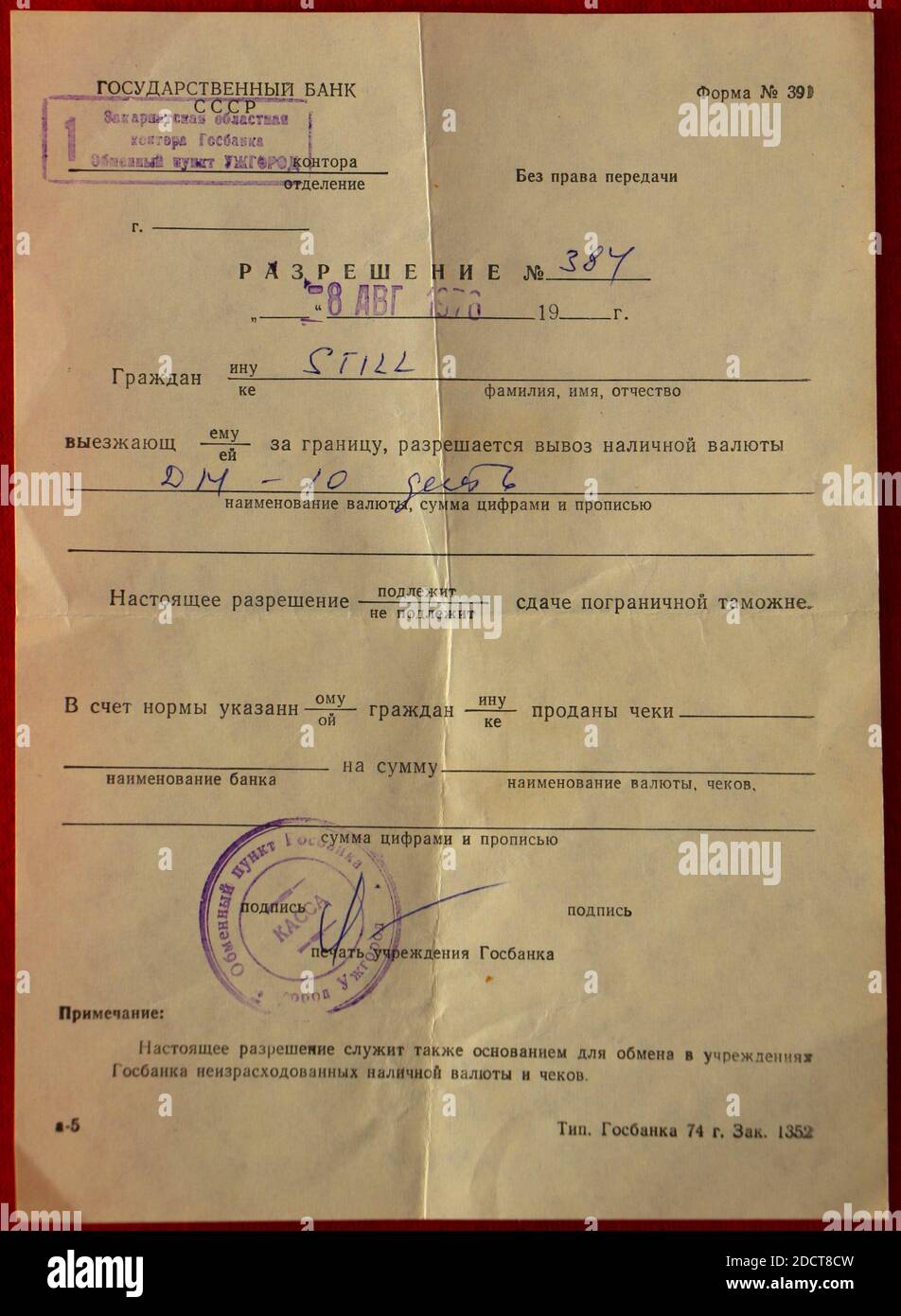 Photo of a Paper receipt for foreign exchange of 10 Deutsche Marks for ...