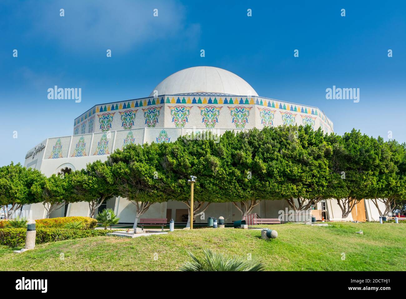 Abu Dhabi Theater in Abu Dhabi, United Arab Emirates Stock Photo - Alamy