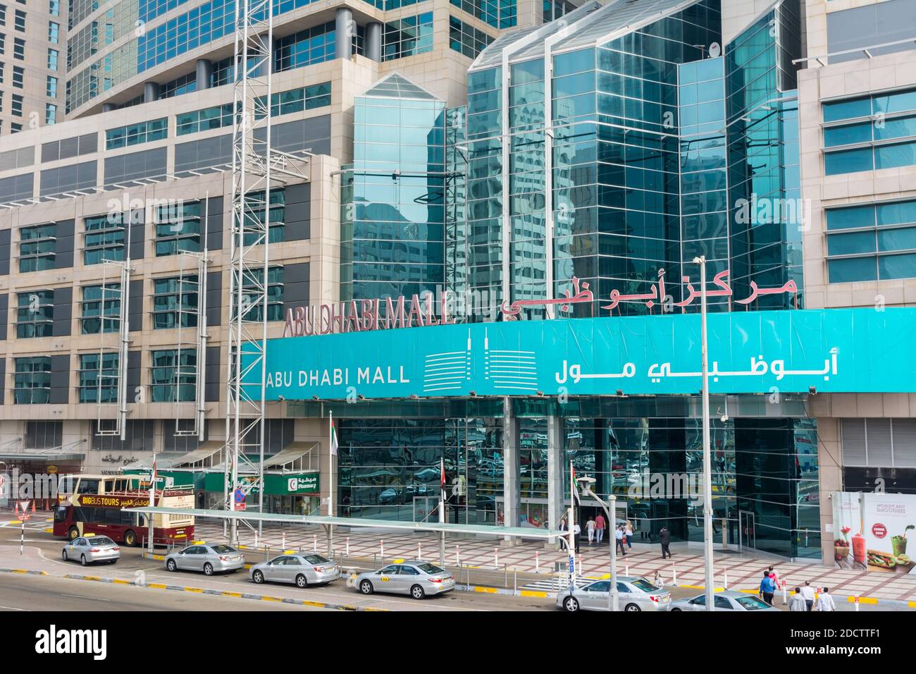 Abu Dhabi mall at the street of Abu Dhabi, a famous shopping mall of ...